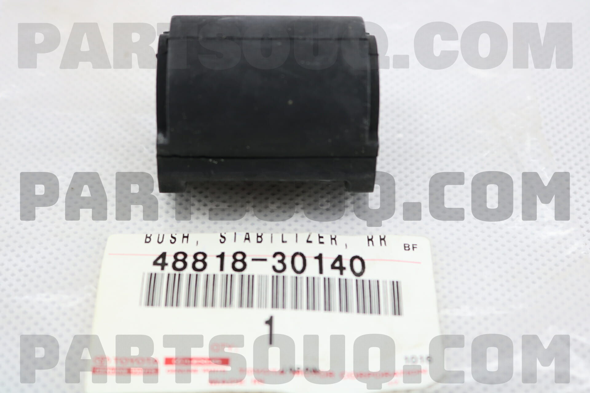 BUSH, STABILIZER, REAR 4881830140 | Toyota Parts | PartSouq