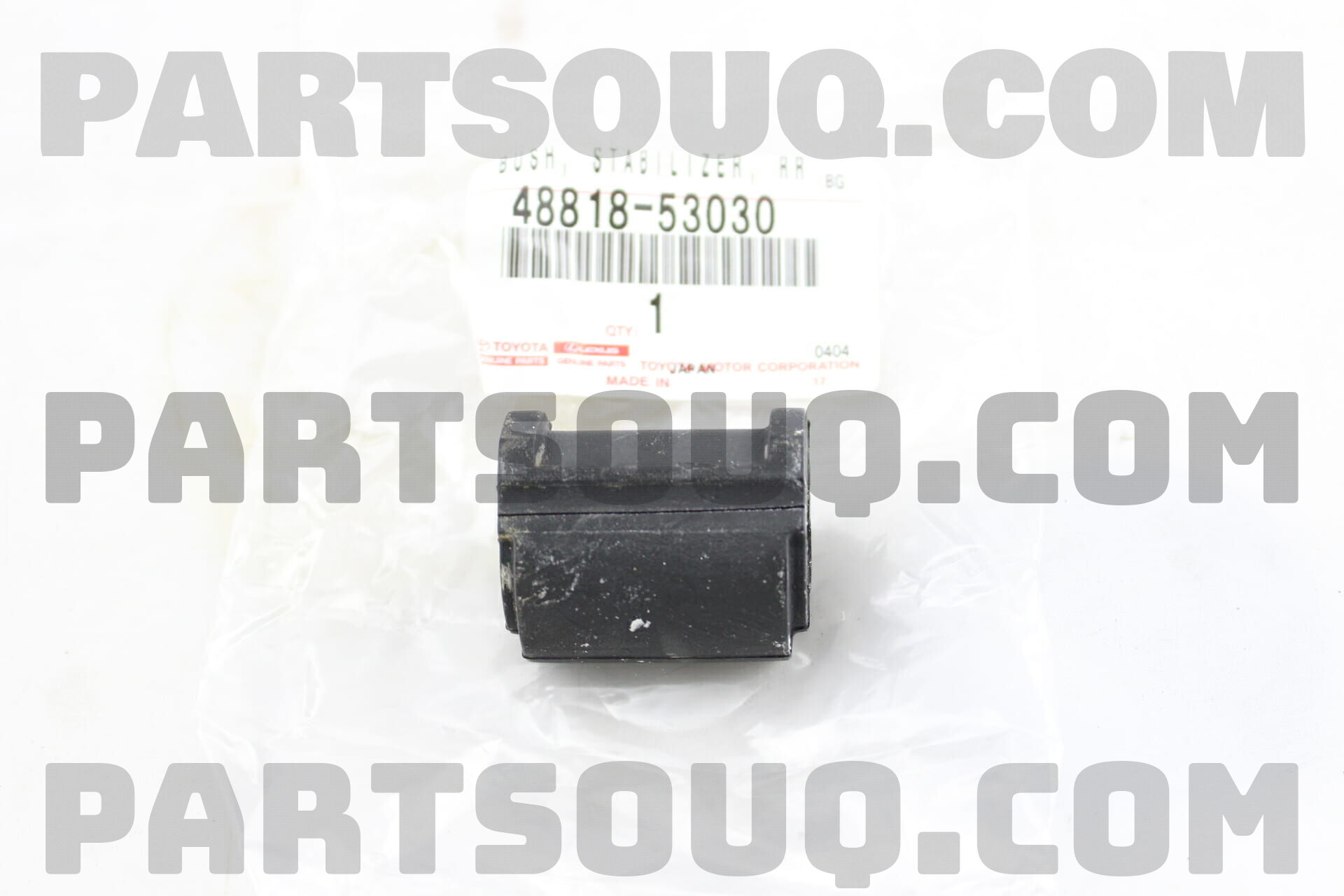 BUSH, STABILIZER, REAR 4881853030 | Toyota Parts | PartSouq