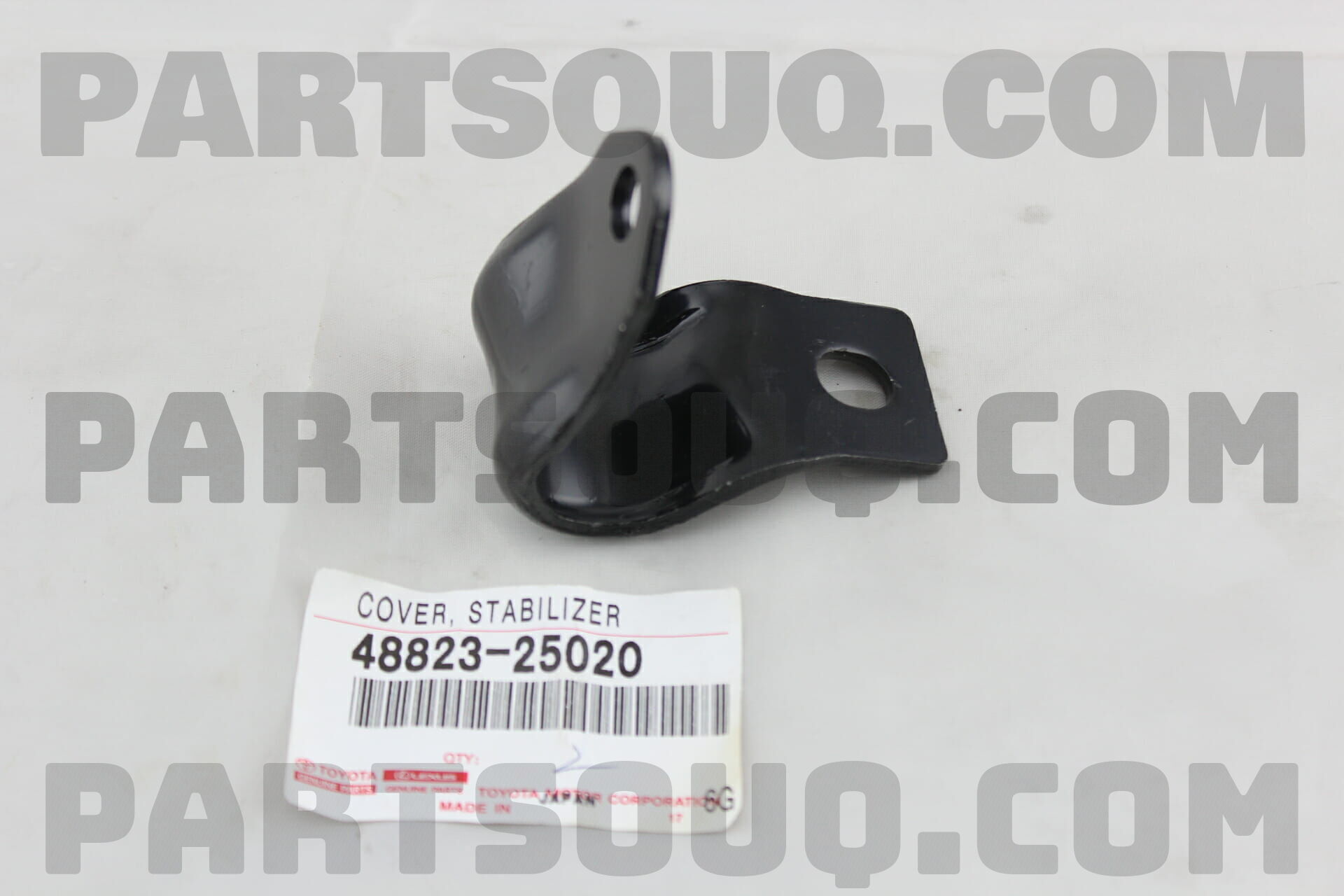 COVER, FRONT STABILIZER BRACKET 4882325020 | Toyota Parts | PartSouq