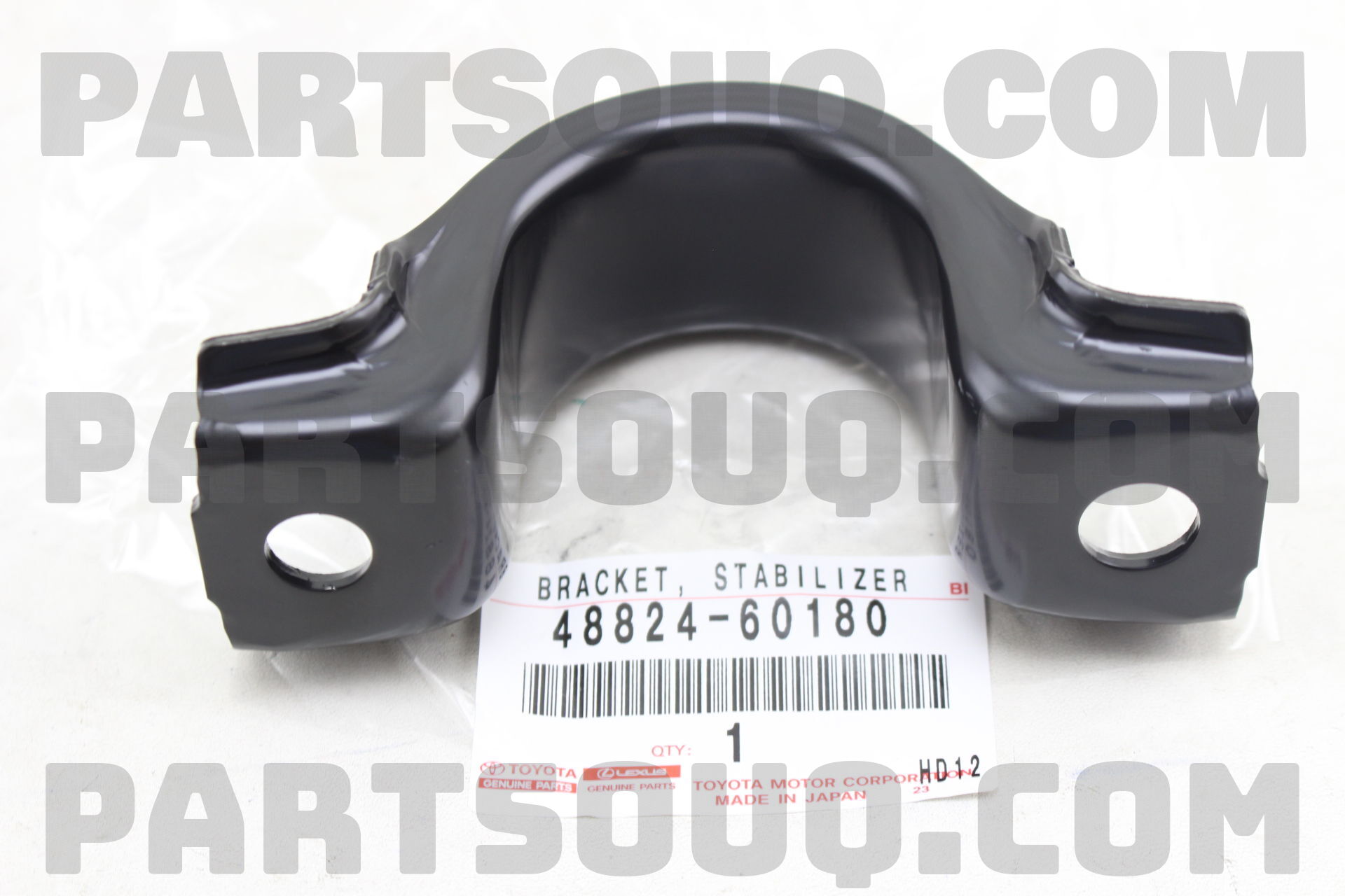 BRACKET, FRONT STABILIZER, NO.1, RH/LH 4882460180 | Toyota Parts | PartSouq