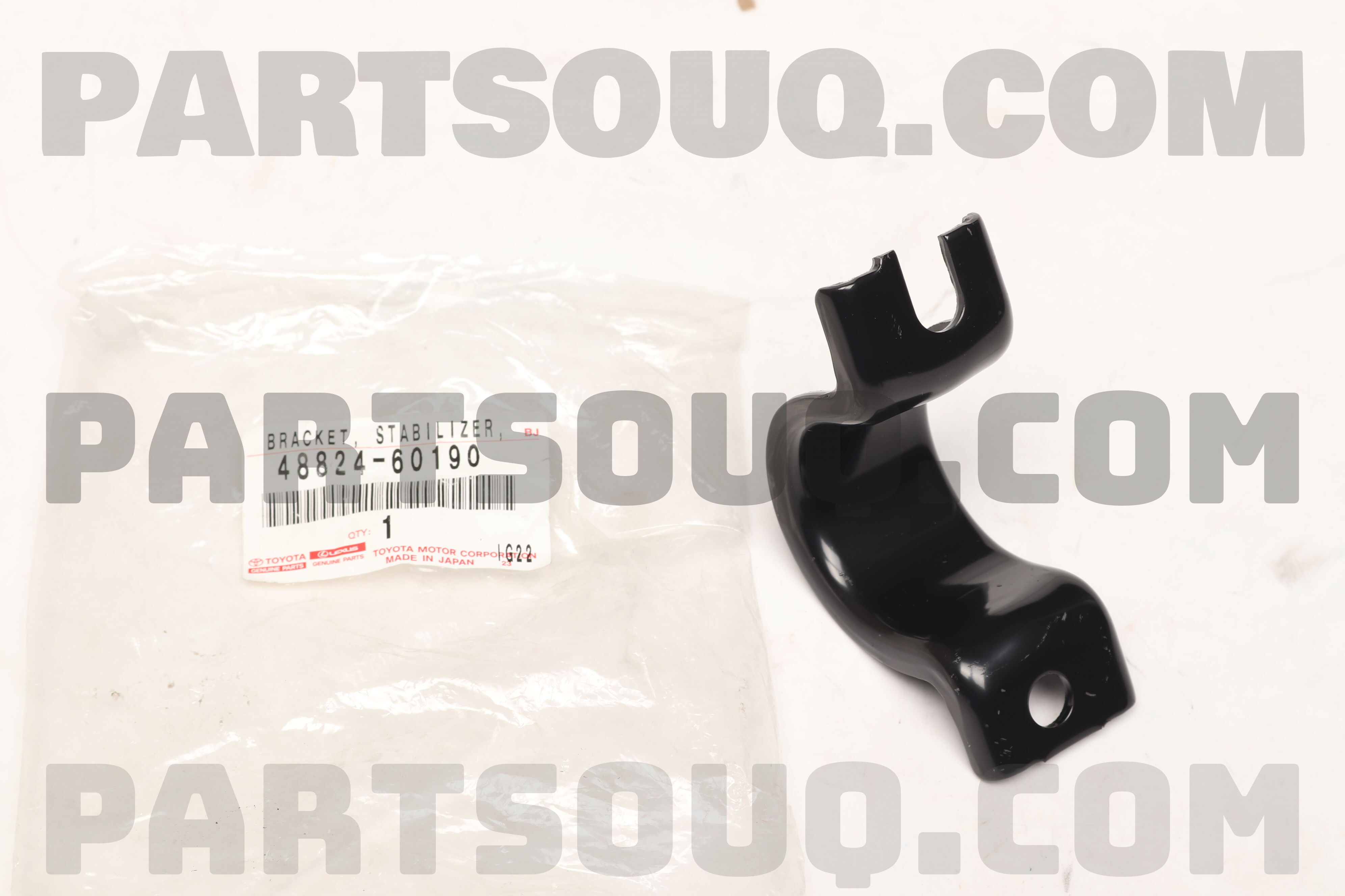 FRAME SUB-ASSY 510016B510 | Toyota Parts | PartSouq