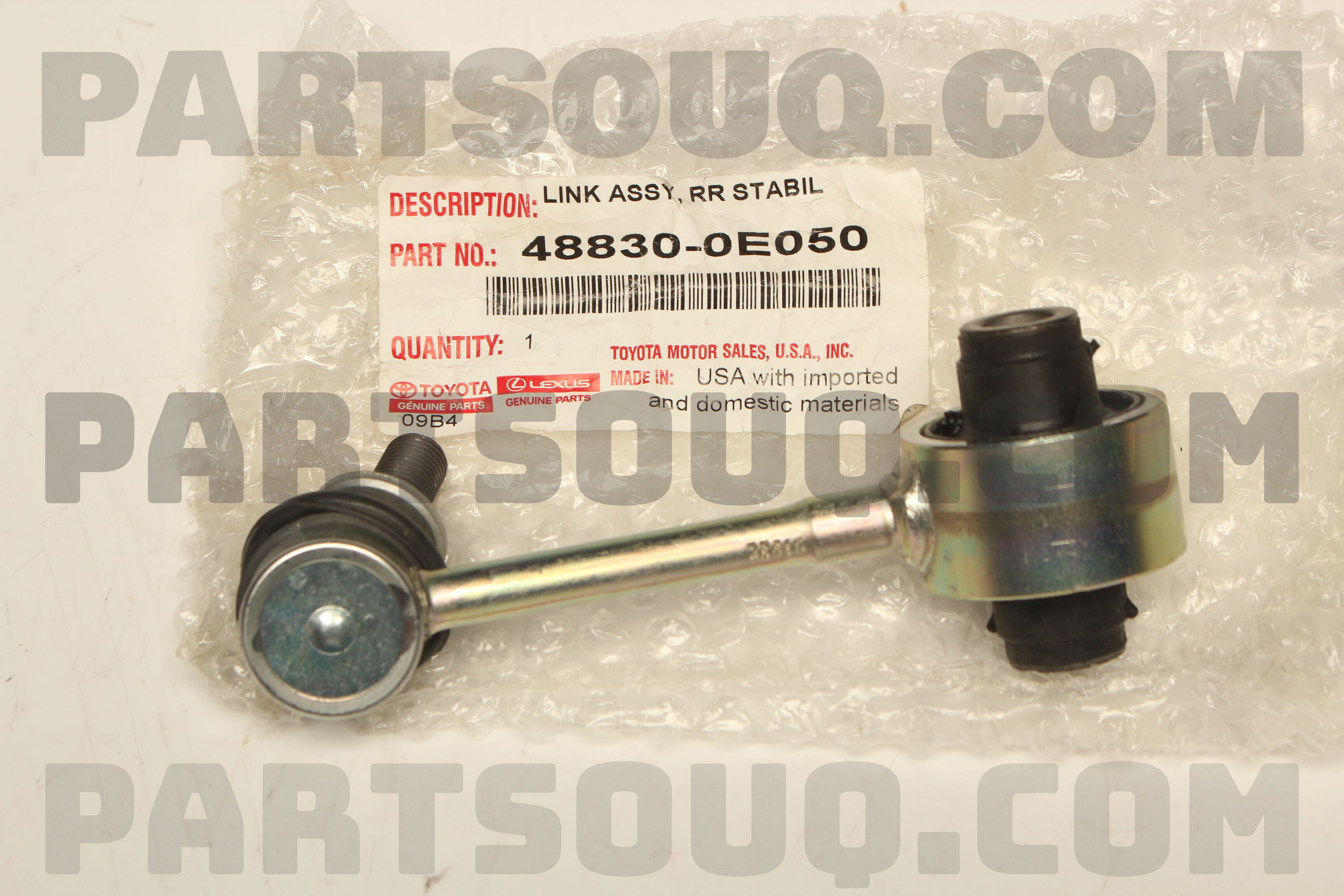 LINK ASSY RR 488300E050 | Toyota Parts | PartSouq