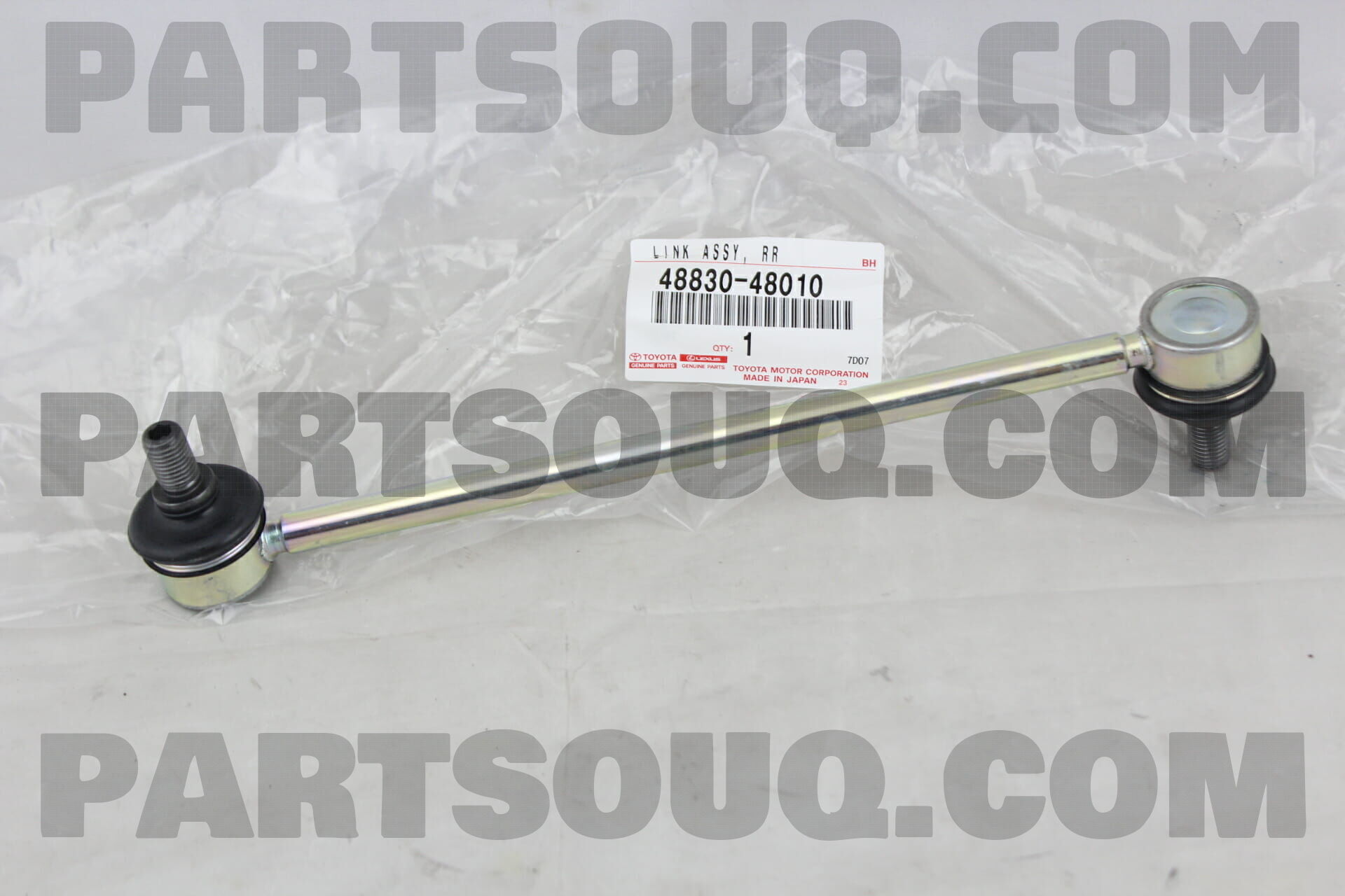 LINK ASSY, REAR STABILIZER, RH/LH 4883048010 | Toyota Parts | PartSouq