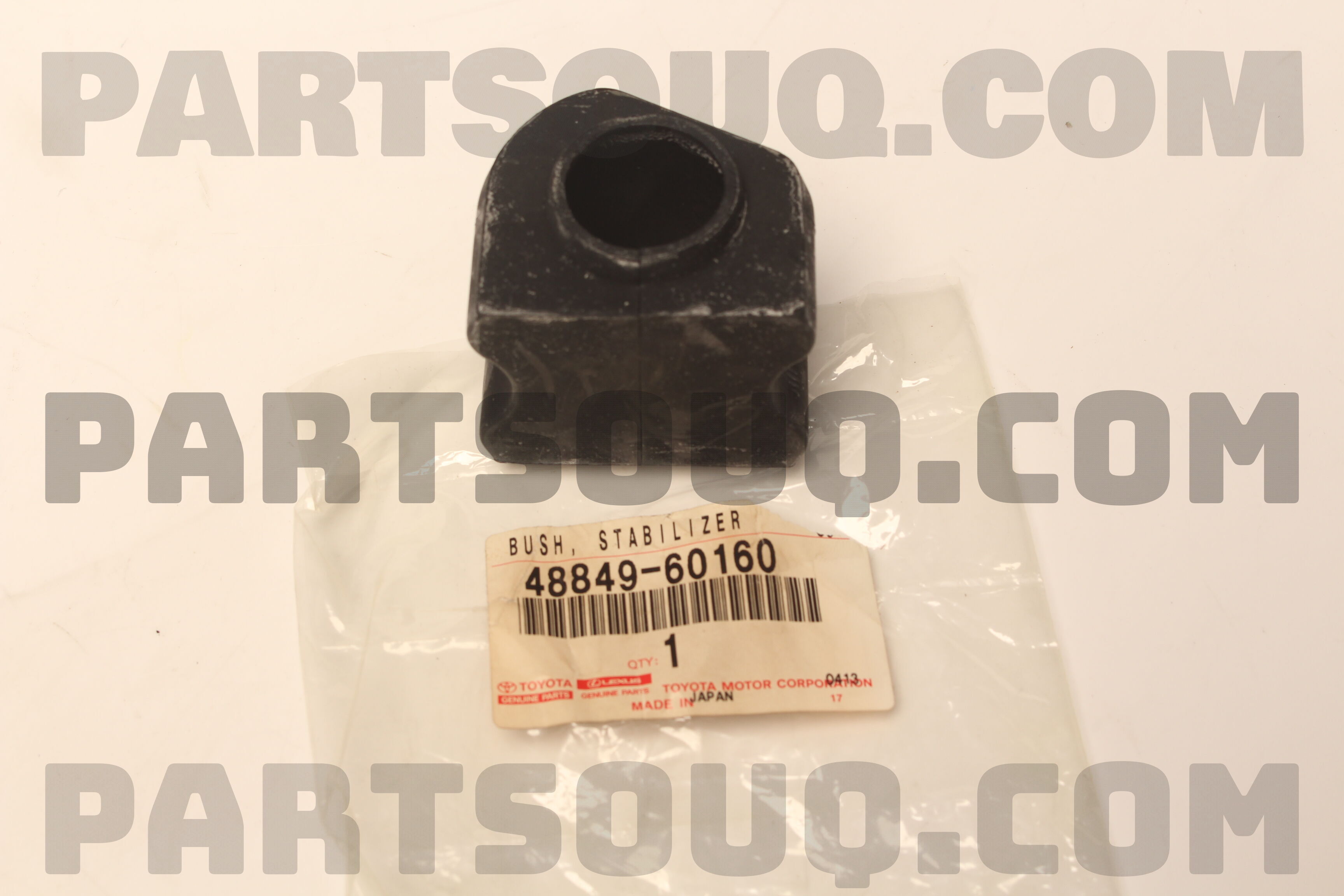 BUSH, STABILIZER 4884960160 | Toyota Parts | PartSouq
