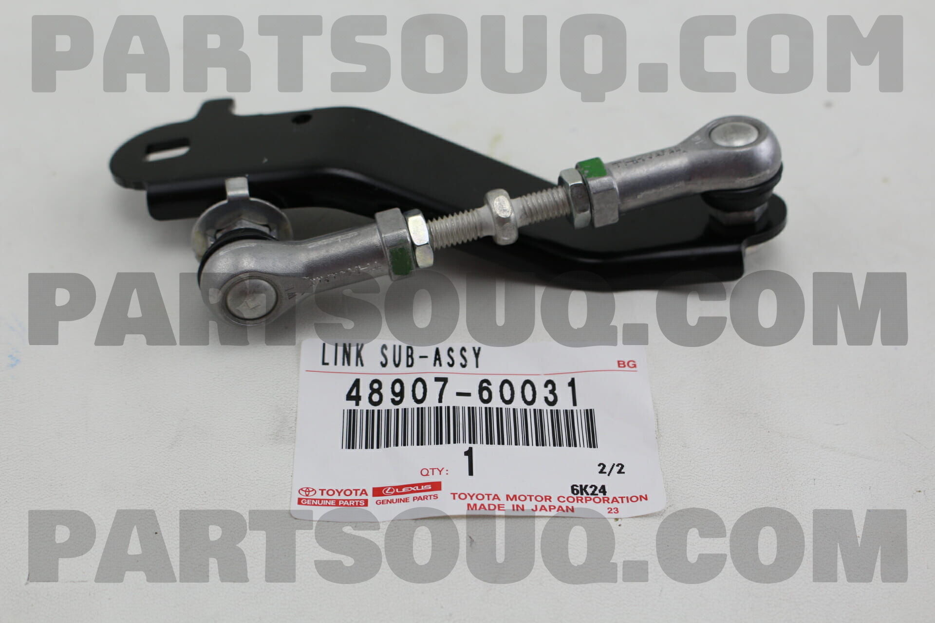 LINK SUB-ASSY, HEIGHT CONTROL SENSOR, FRONT 4890760031 | Toyota Parts ...