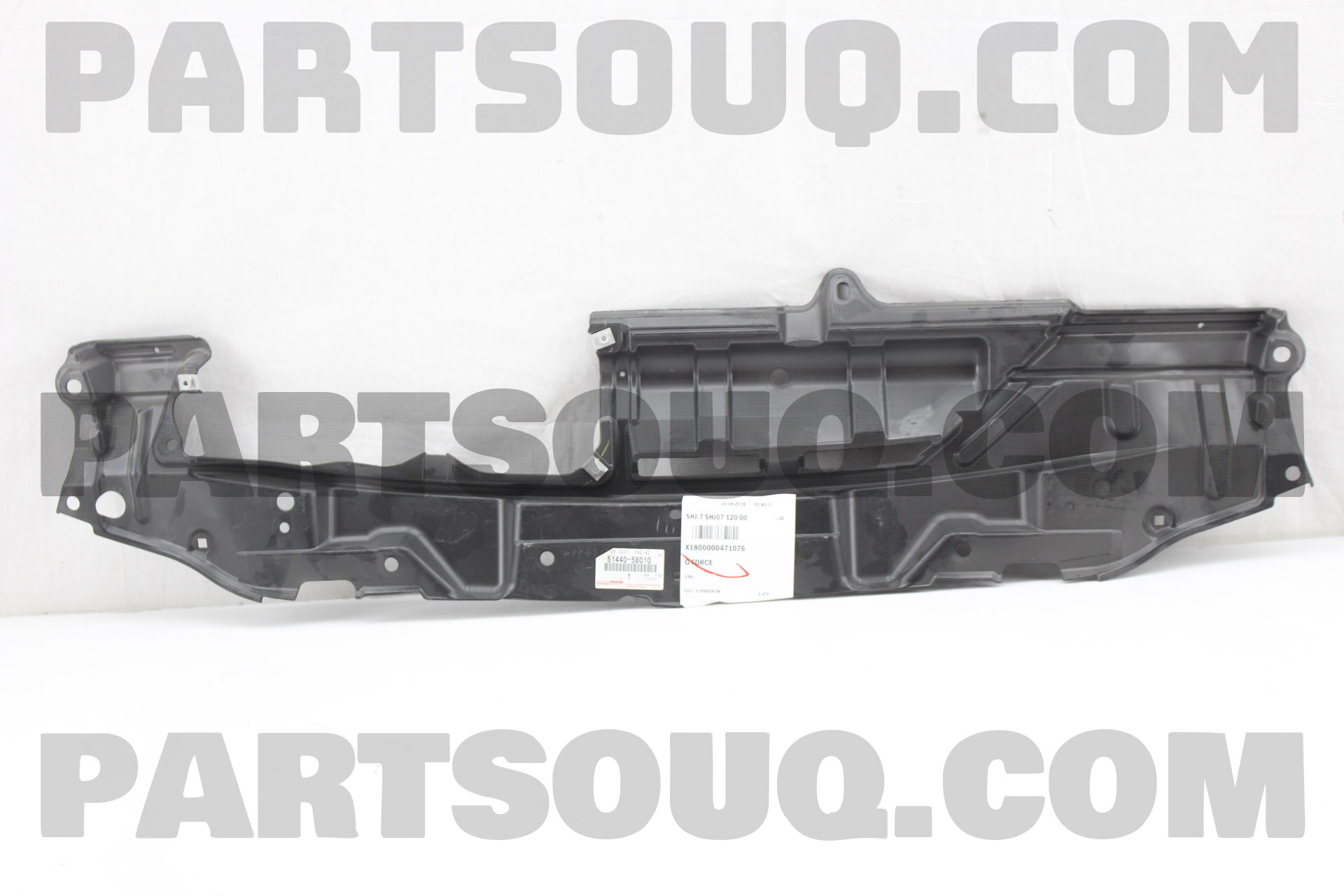 COVER, ENGINE UNDER, NO.1 5144058010 | Toyota Parts | PartSouq