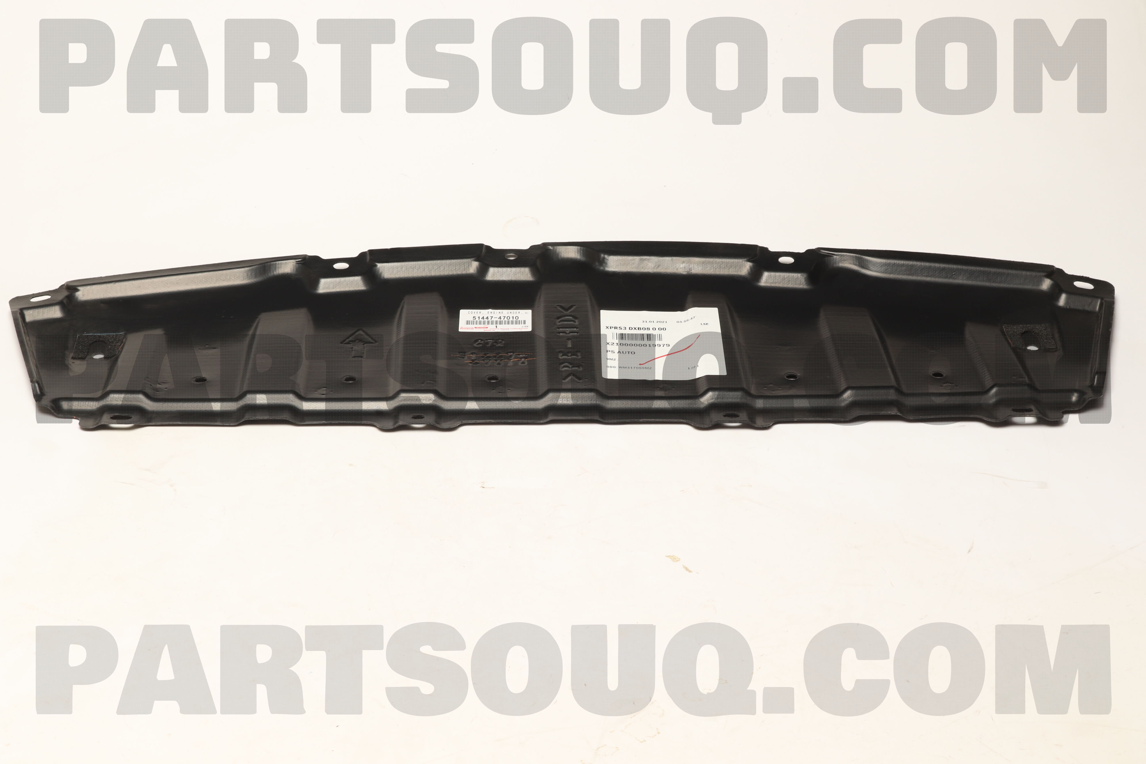 COVER, ENGINE UNDER 5144747010 | Toyota Parts | PartSouq