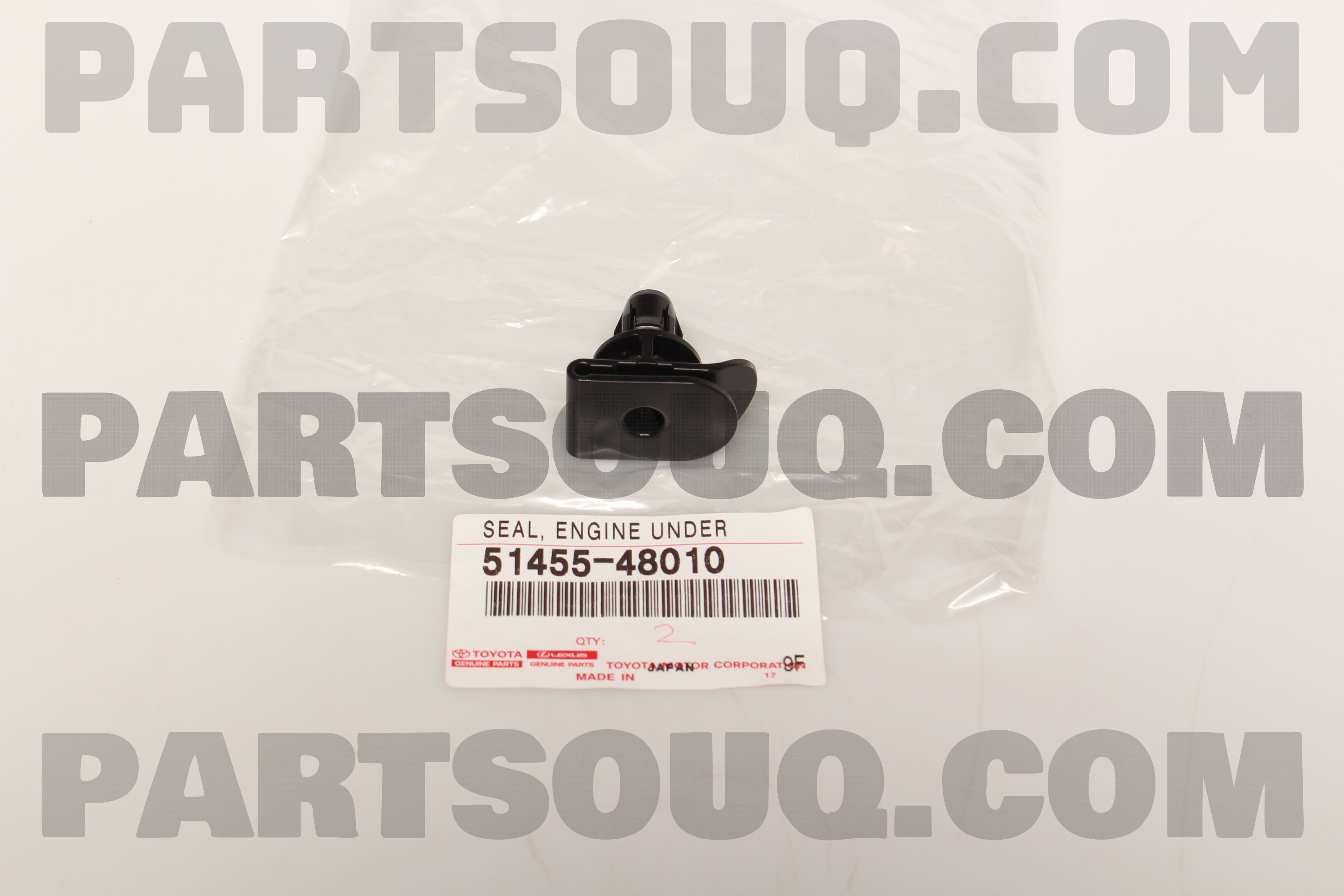 SEAL, ENGINE UNDER COVER, NO.1 5145548010 | Toyota Parts | PartSouq