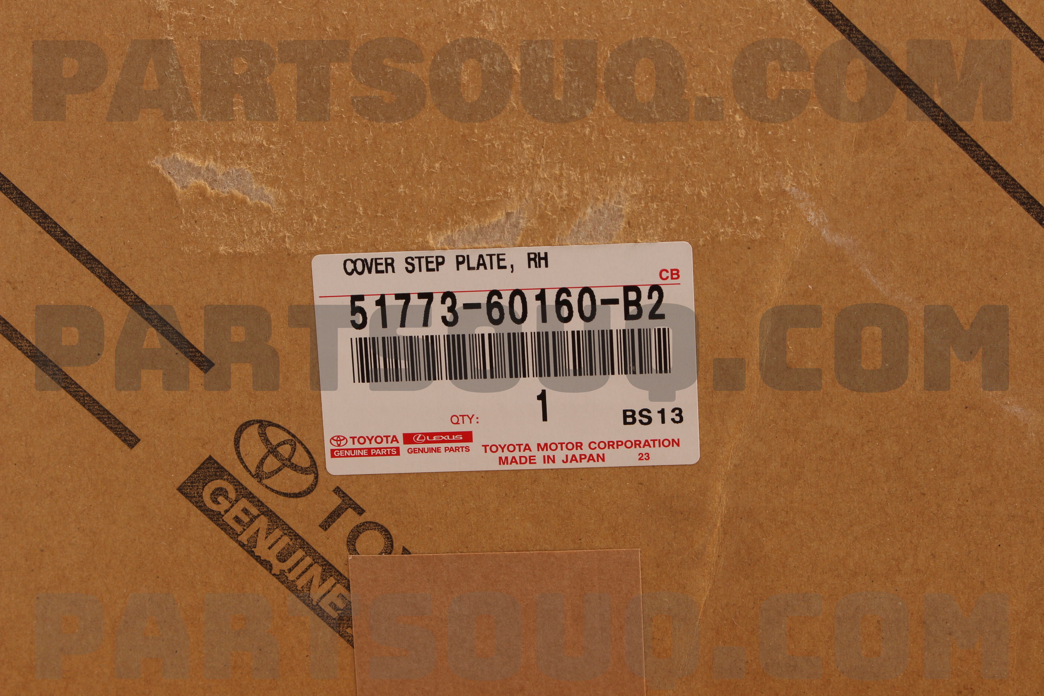 COVER, STEP PLATE, RH 5177360160B2 | Toyota Parts | PartSouq