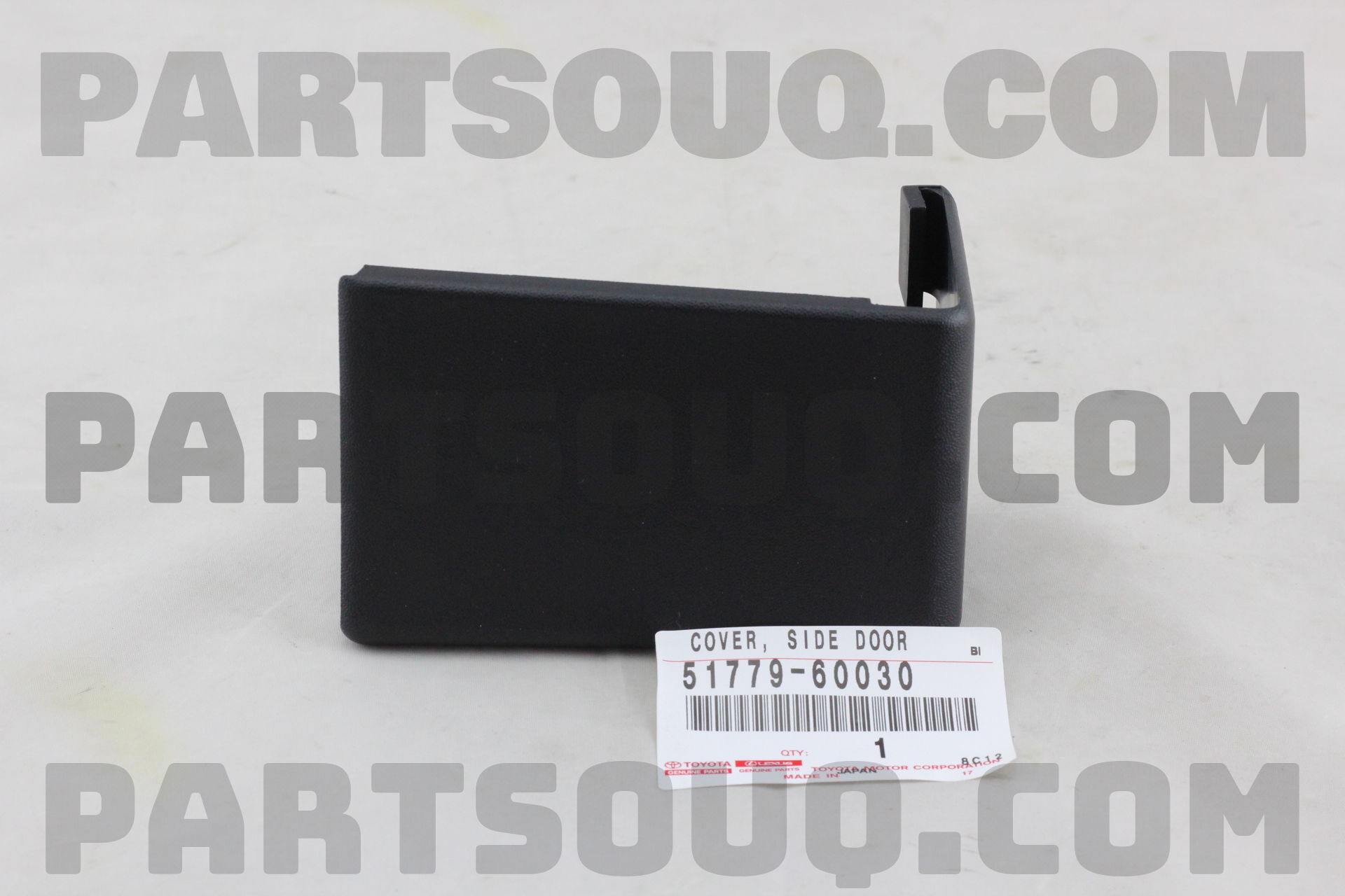 COVER, SIDE DOOR STEP PLATE, REAR RH 5177960030 | Toyota Parts | PartSouq