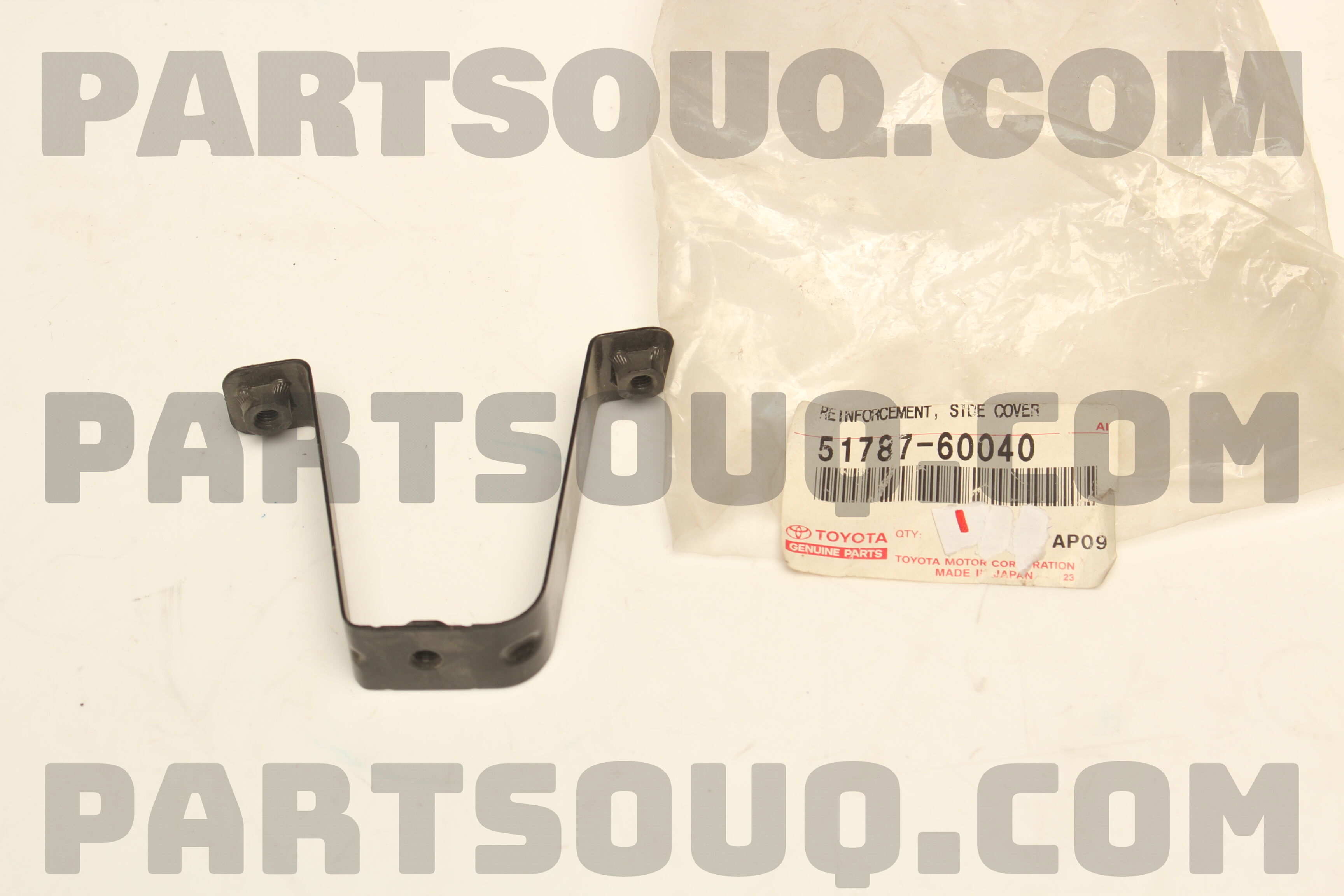 REINFORCEMENT, STEP COVER 5178760040 | Toyota Parts | PartSouq