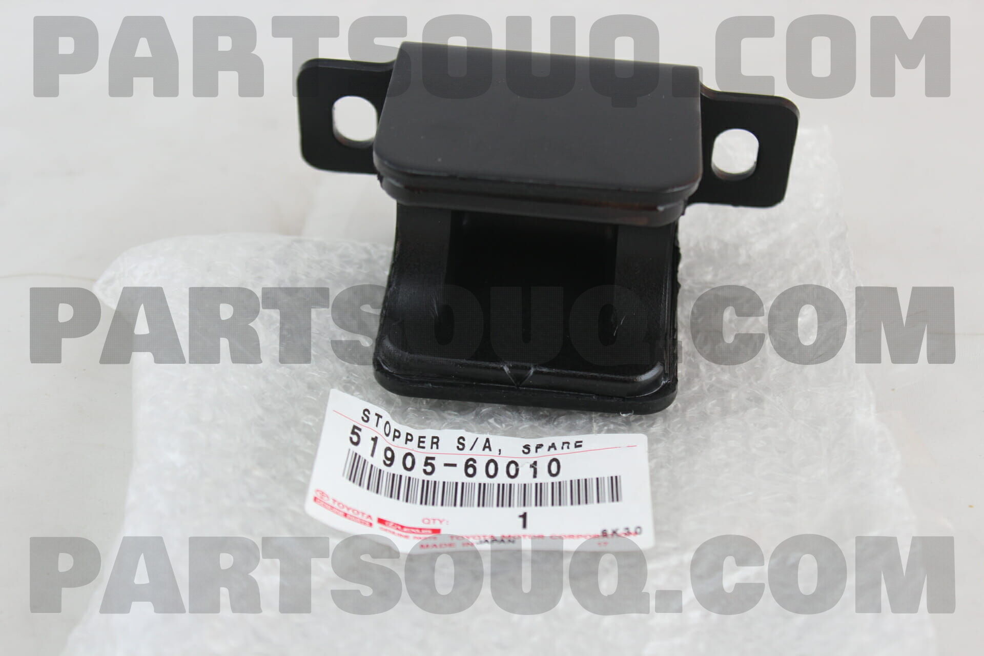 STOPPER, SPARE WHEEL CARRIER AUXILIARY 5190560010 | Toyota Parts | PartSouq