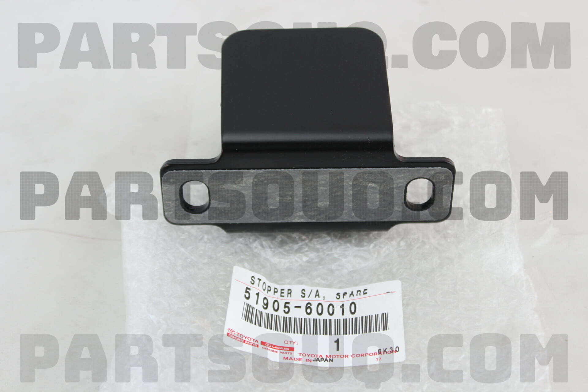 STOPPER, SPARE WHEEL CARRIER AUXILIARY 5190560010 | Toyota Parts | PartSouq