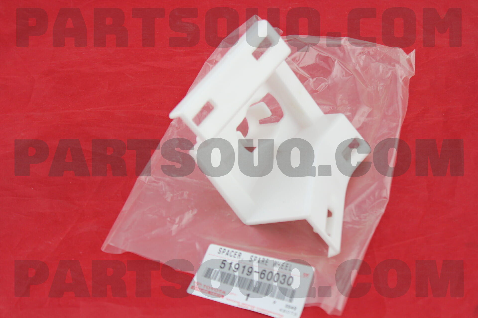 SPACER, SPARE WHEEL CARRIER 5191960030 | Toyota Parts | PartSouq