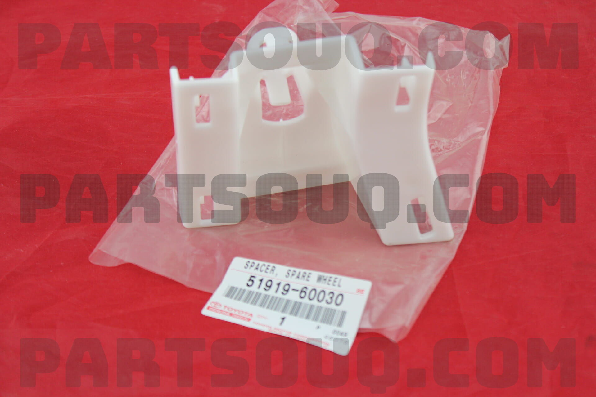 SPACER, SPARE WHEEL CARRIER 5191960030 | Toyota Parts | PartSouq
