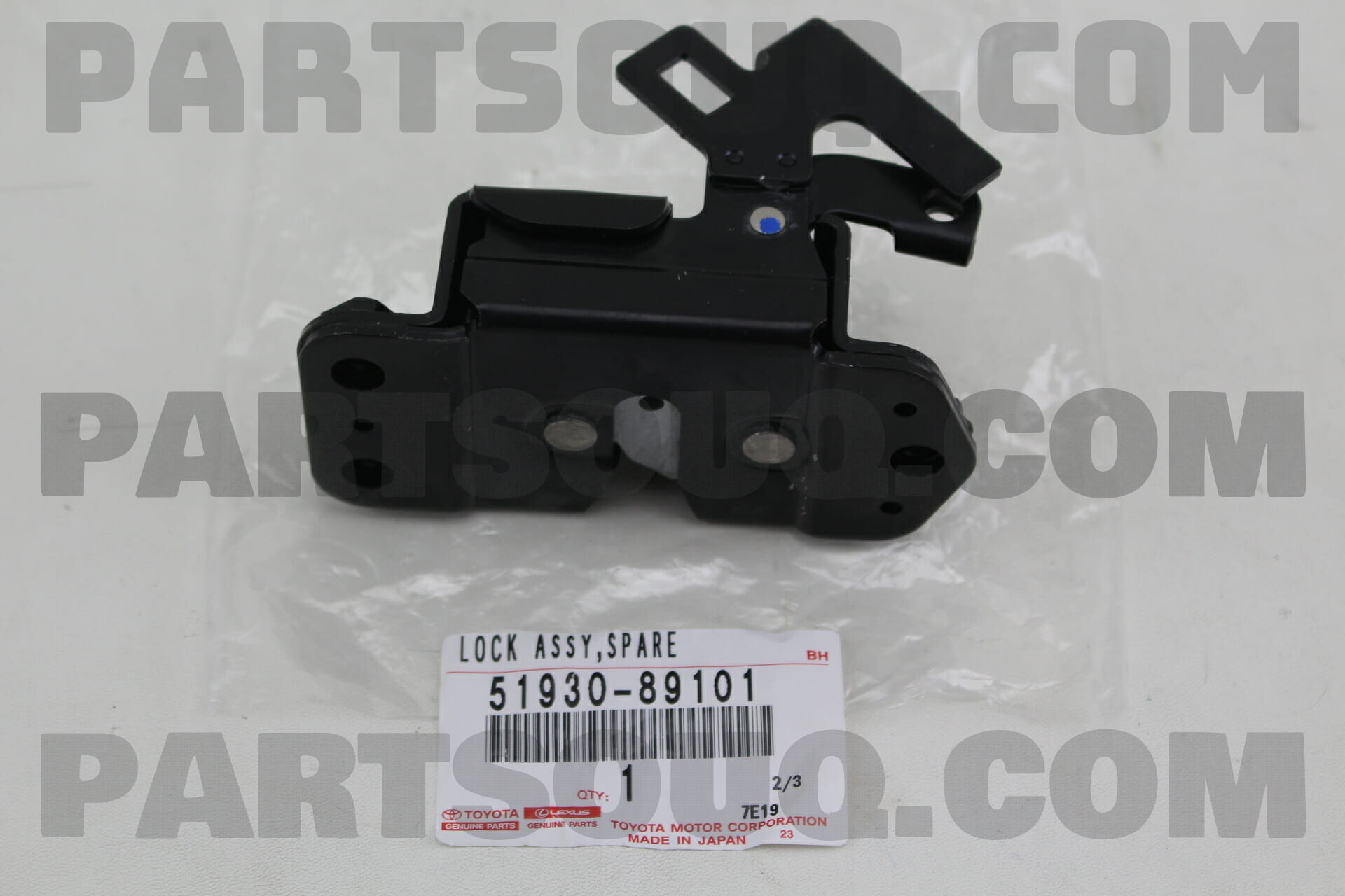 LOCK ASSY, REAR SEAT, LH 5193089101 | Toyota Parts | PartSouq