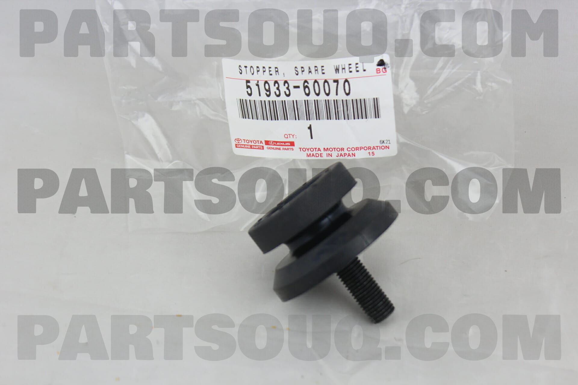 STOPPER, SPARE WHEEL 5193360070 | Toyota Parts | PartSouq