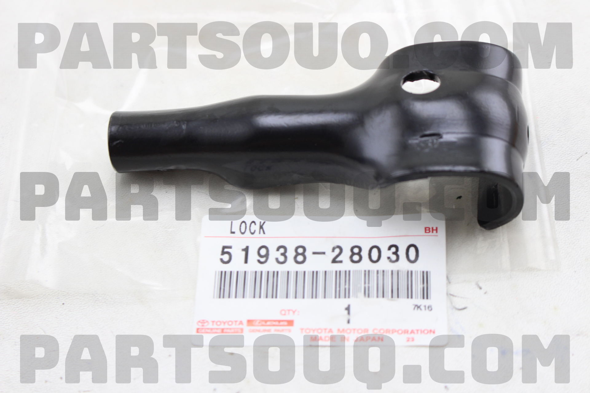 LOCK, SPARE WHEEL CARRIER 5193828030 | Toyota Parts | PartSouq