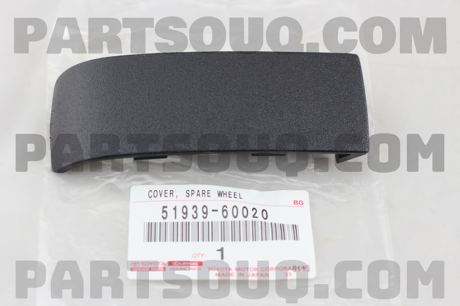 COVER, SPARE WHEEL CARRIER LOCK 5193960020 | Toyota Parts | PartSouq