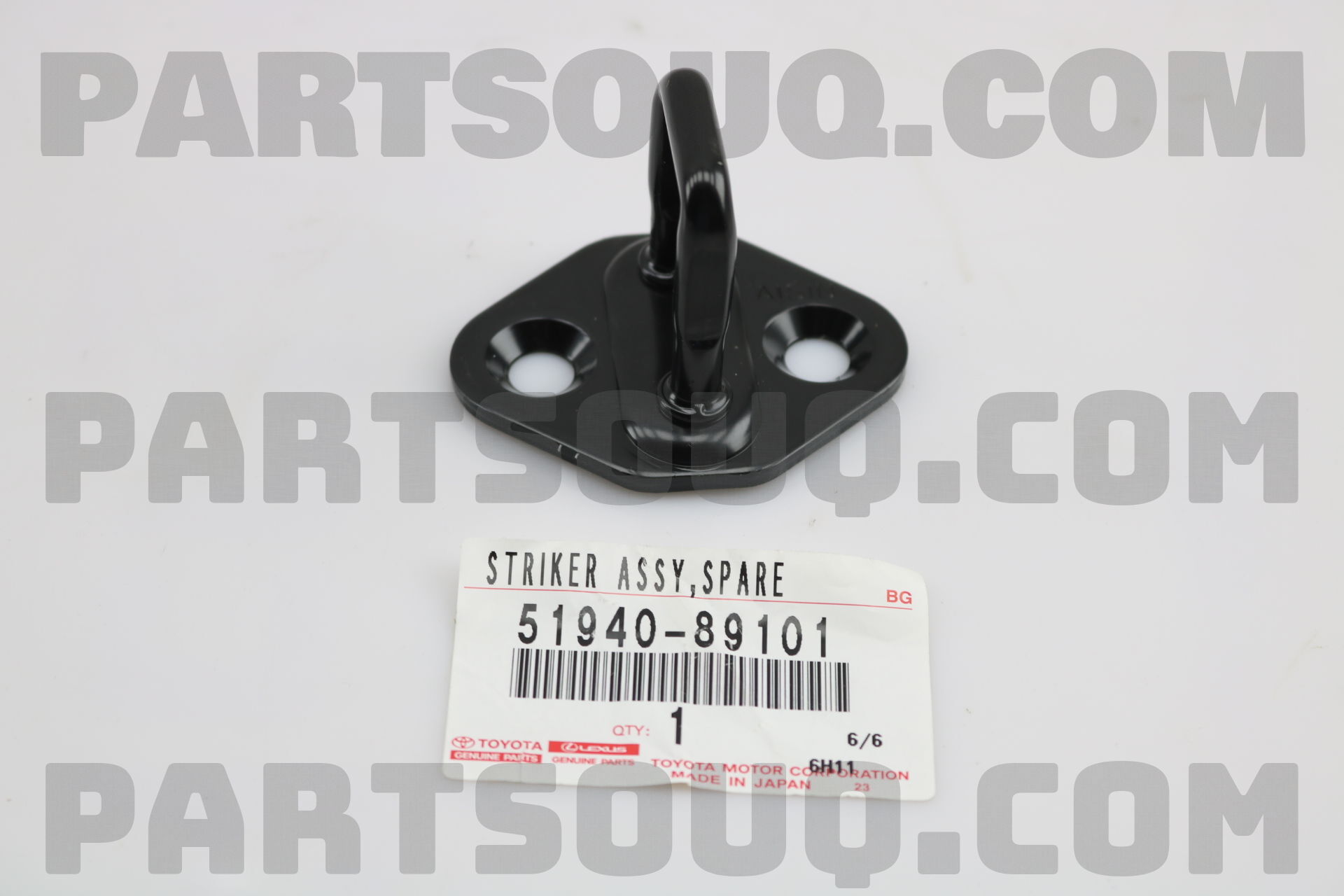 STRIKER ASSY, SPARE WHEEL CARRIER LOCK 5194089101 | Toyota Parts | PartSouq