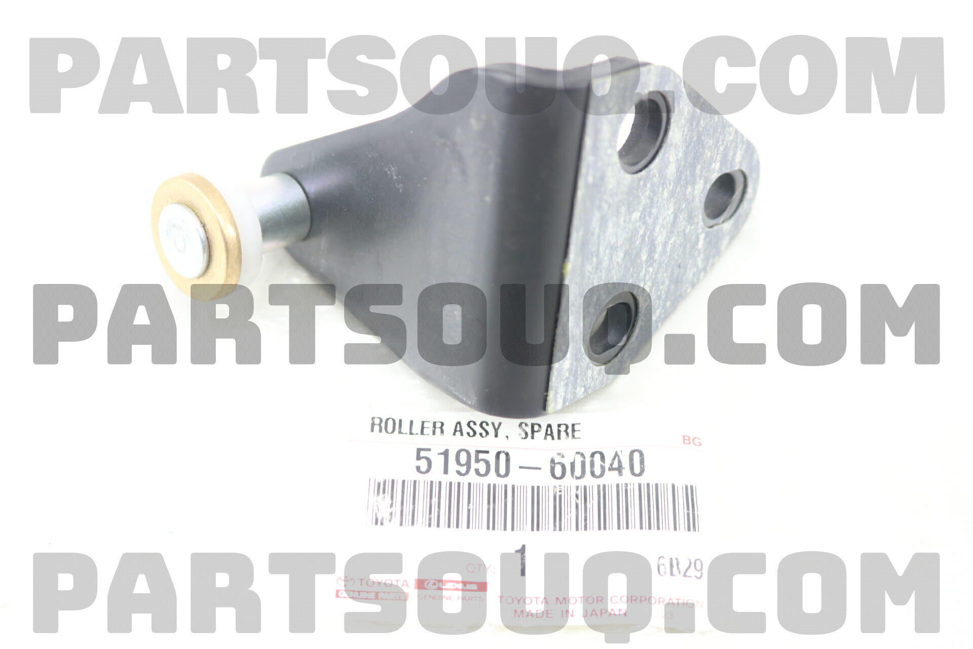 ROLLER ASSY, SPARE WHEEL CARRIER GUIDE 5195060040 | Toyota Parts | PartSouq