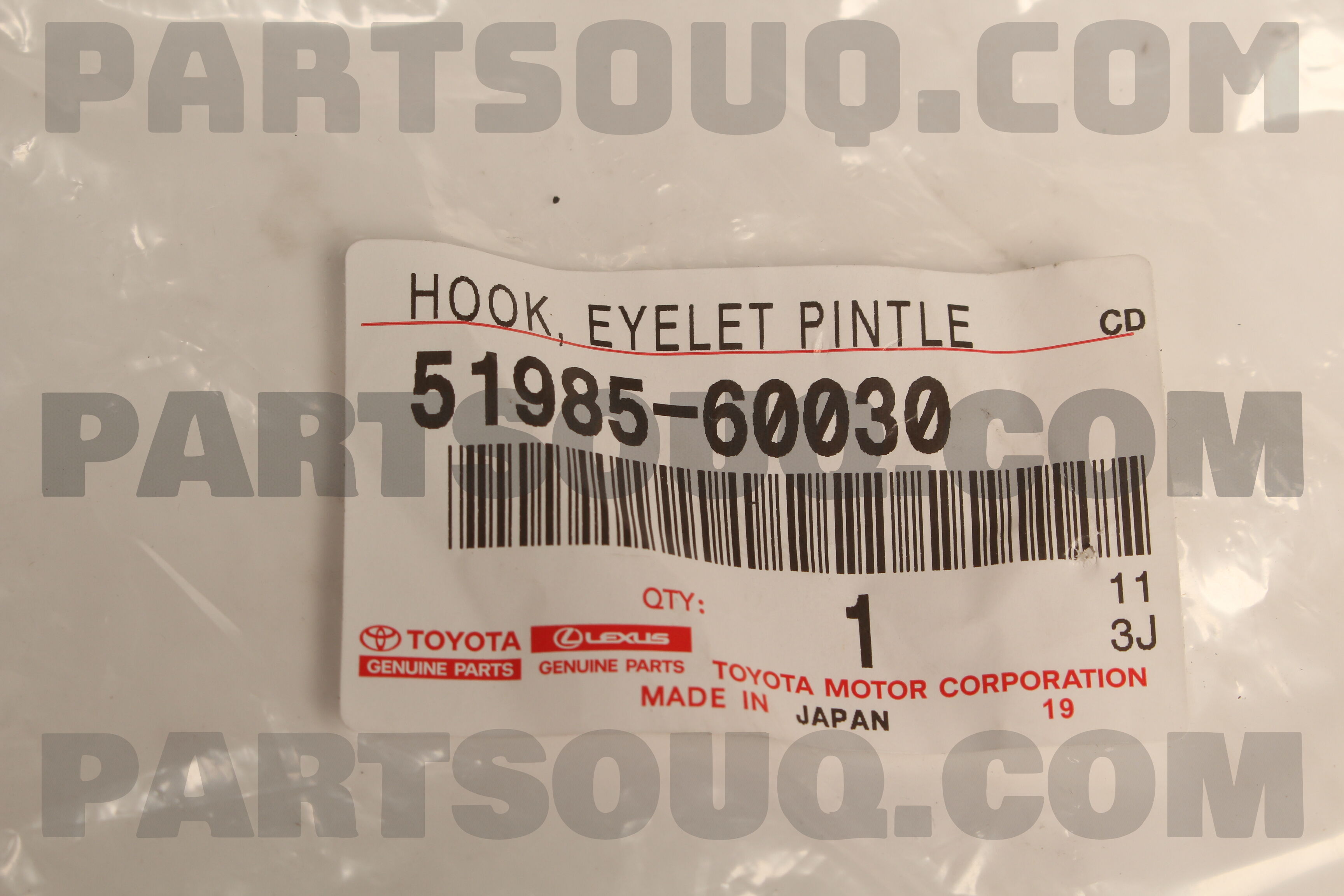 HOOK, EYELET PINTLE 5198560030 | Toyota Parts | PartSouq