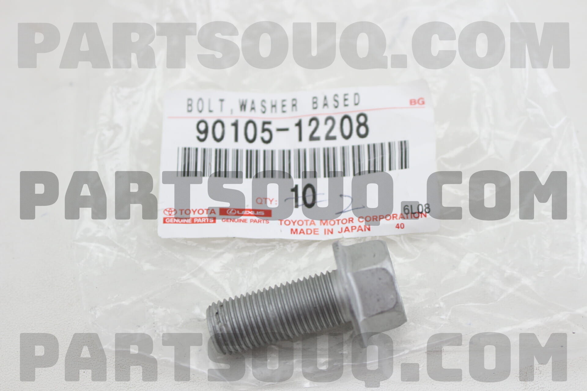 REINFORCEMENT SUB-ASSY, FRONT BUMPER, UPPER 5202930140 | Toyota Parts ...