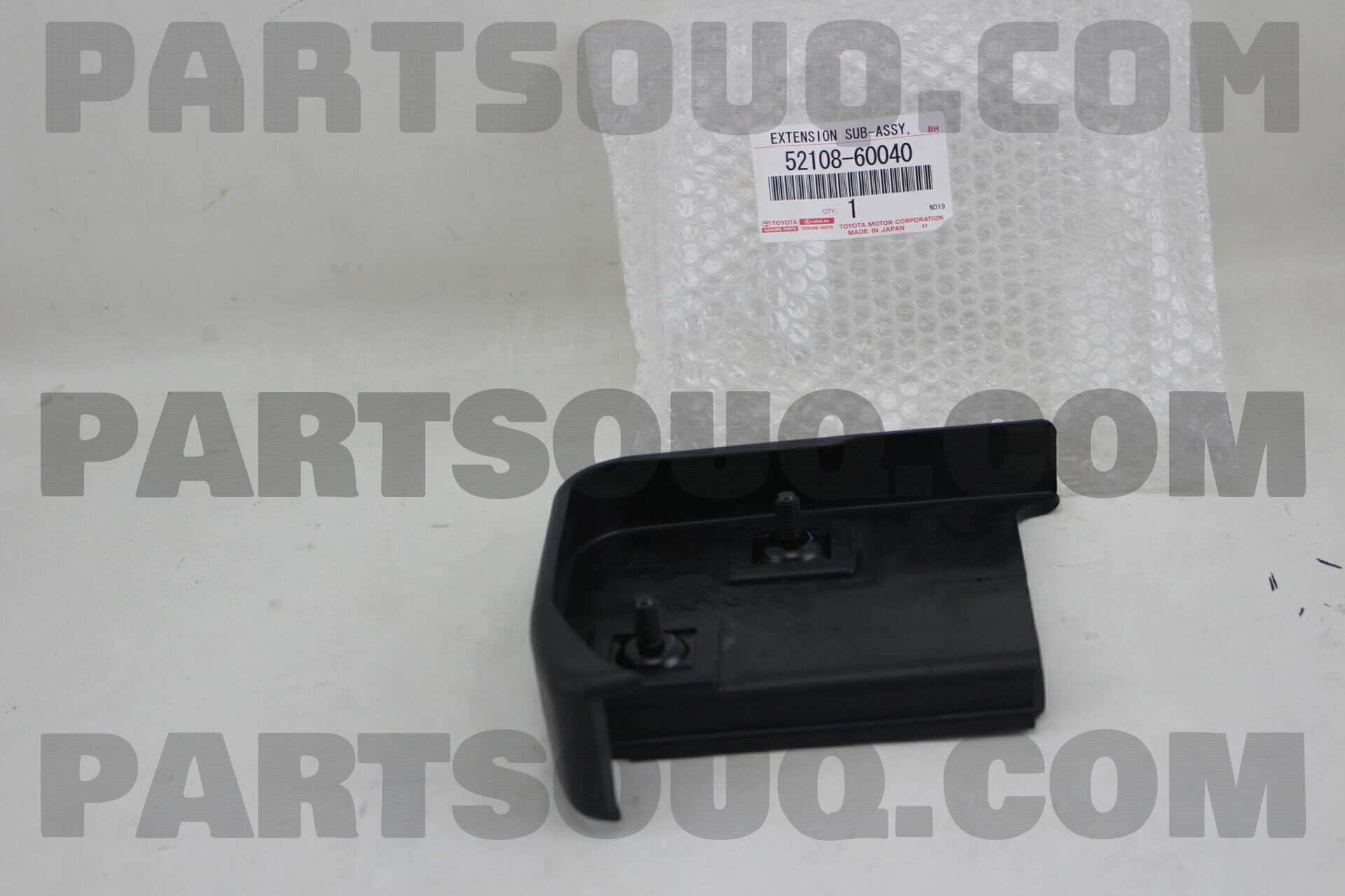 EXTENSION SUB-ASSY, REAR BUMPER SIDE, RH 5210860040 | Toyota Parts ...