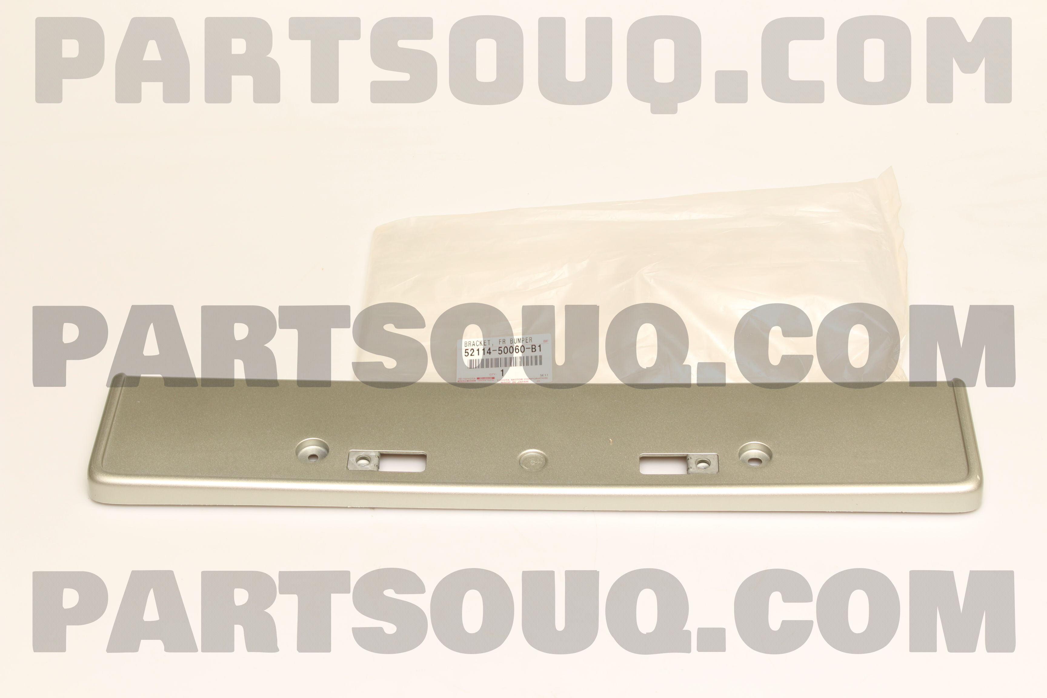 BRACKET, FRONT BUMPER EXTENTION MOUNTING 5211450060B1 | Toyota Parts ...