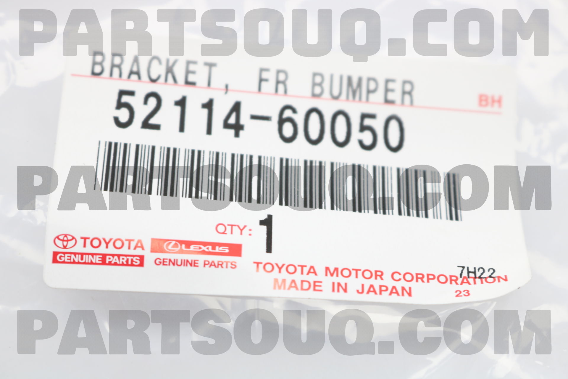 BRACKET, FRONT BUMPER EXTENTION MOUNTING 5211460050 | Toyota Parts ...