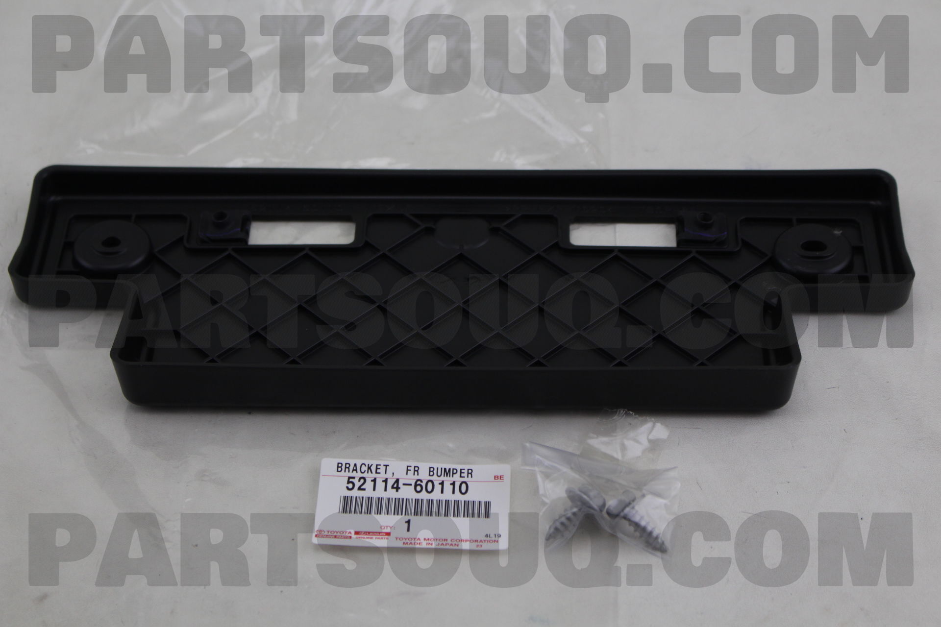BRACKET, FRONT BUMPER EXTENTION MOUNTING 5211460110 | Toyota Parts ...