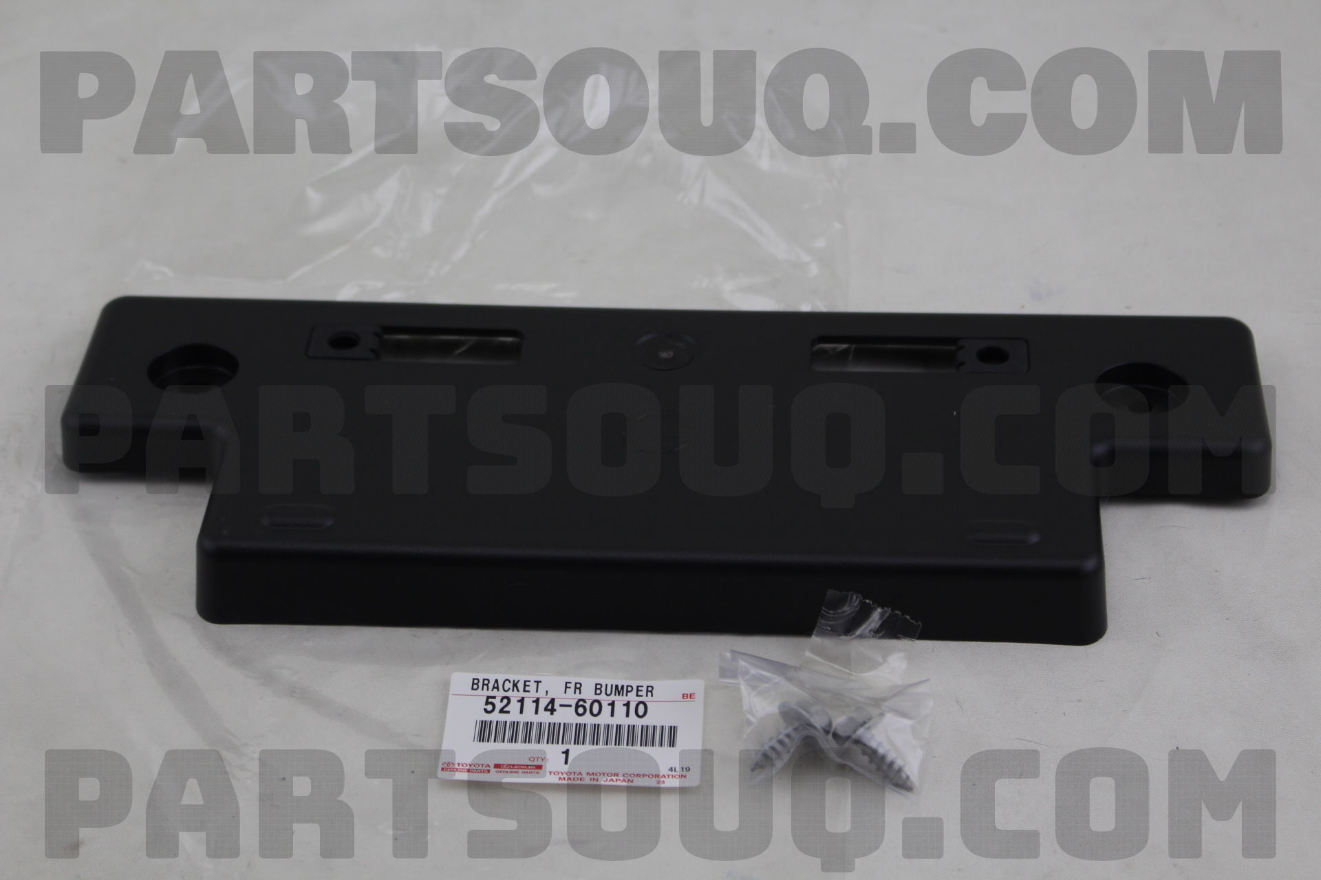 BRACKET, FRONT BUMPER EXTENTION MOUNTING 5211460110 | Toyota Parts ...