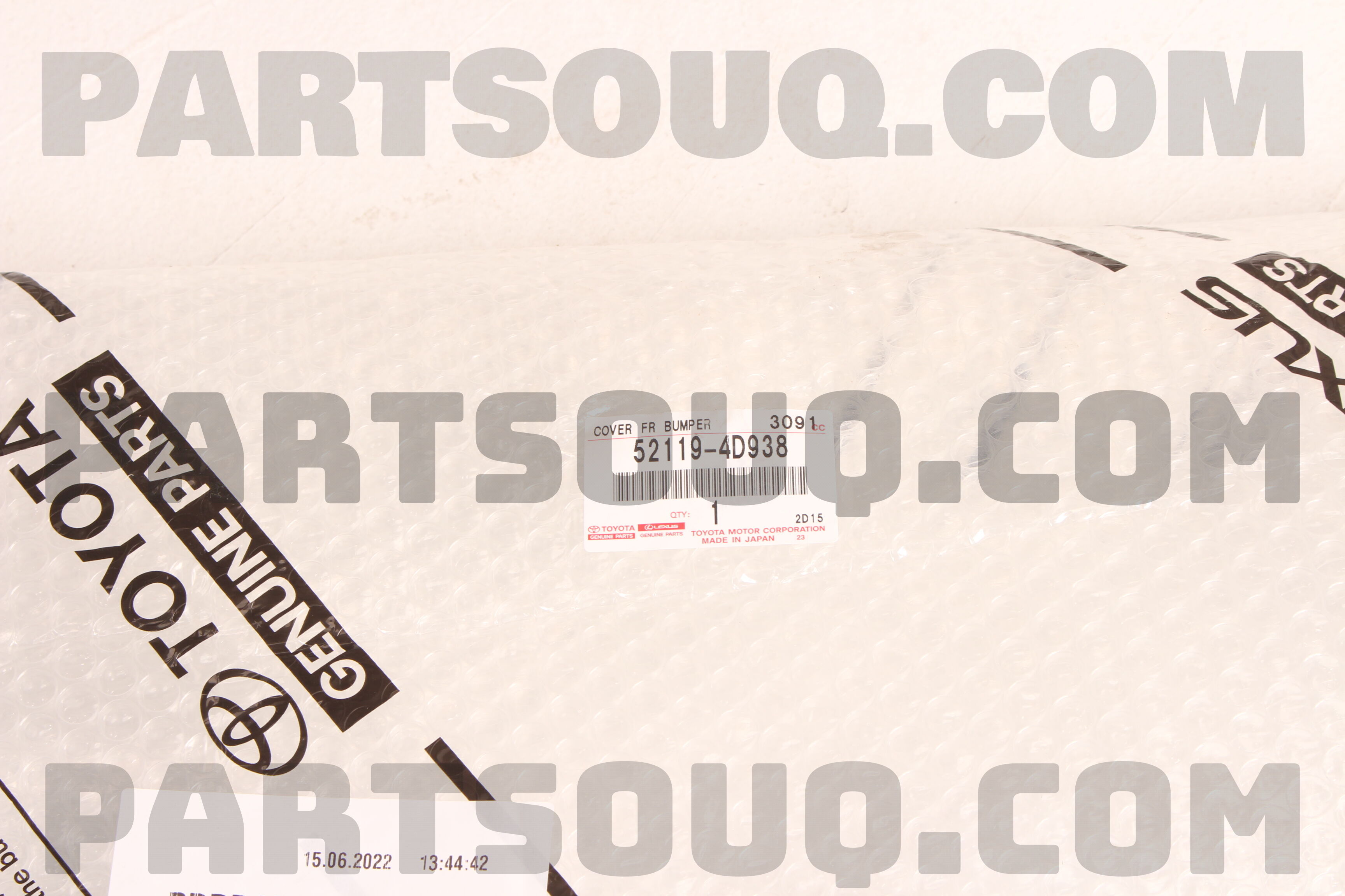 COVER FR BUMPER 521195R902 | Toyota Parts | PartSouq