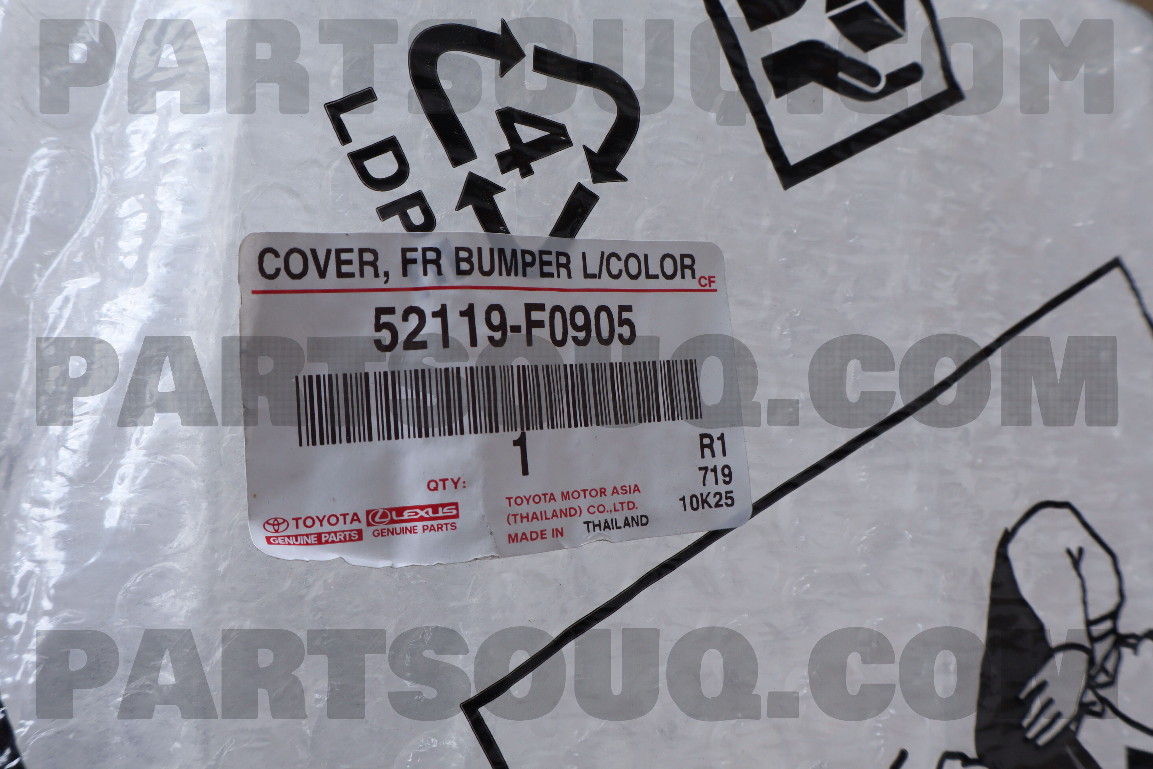 COVER, FR BUMPER L/C 52119F0905 | Toyota Parts | PartSouq