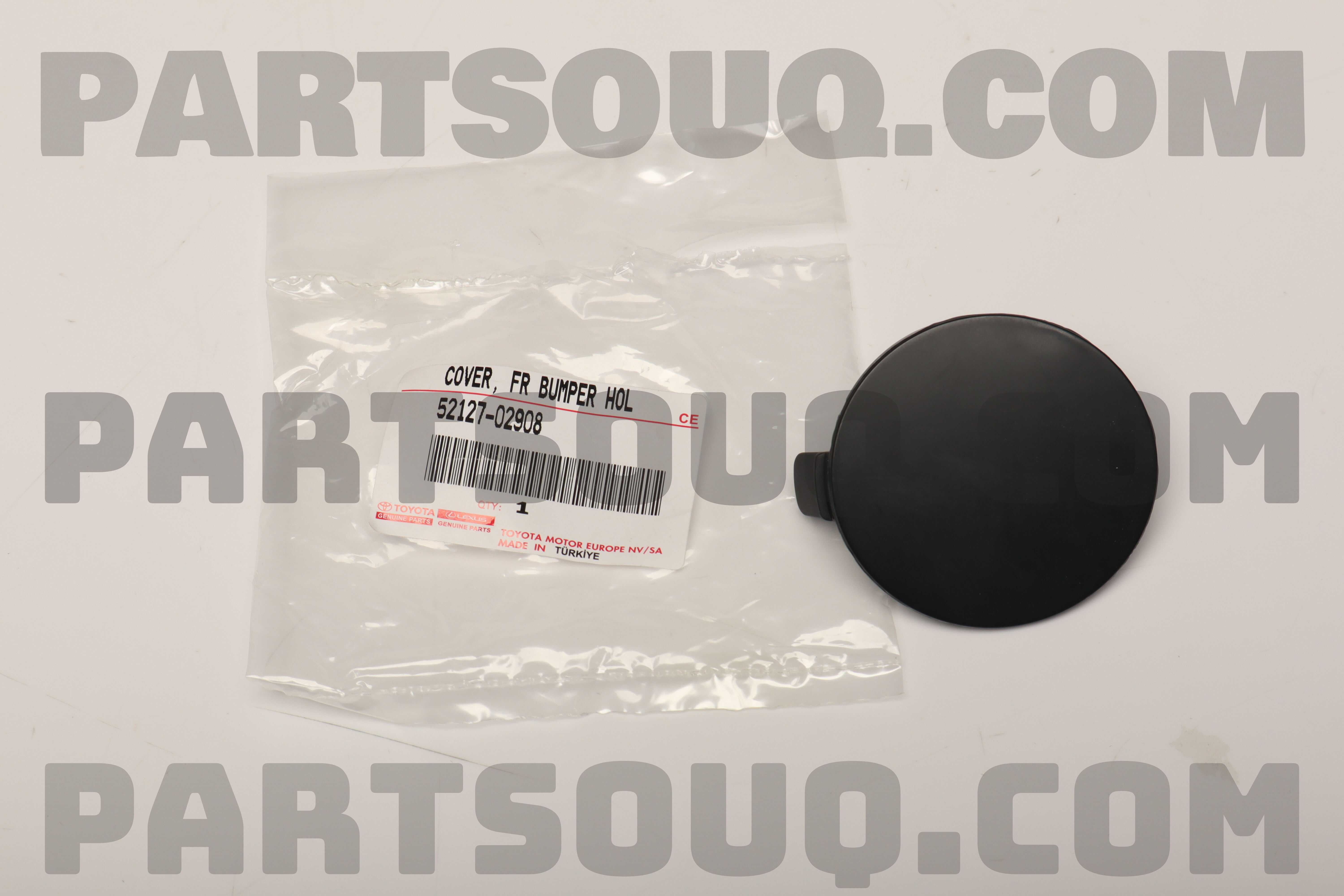 COVER, FRONT BUMPER HOLE, RH 5212702908 | Toyota Parts | PartSouq