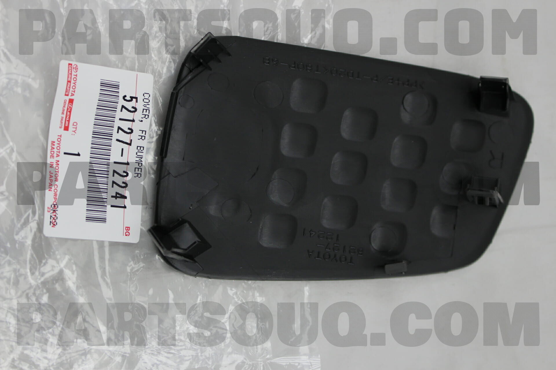 COVER, FRONT BUMPER HOLE, RH 5212712241 | Toyota Parts | PartSouq