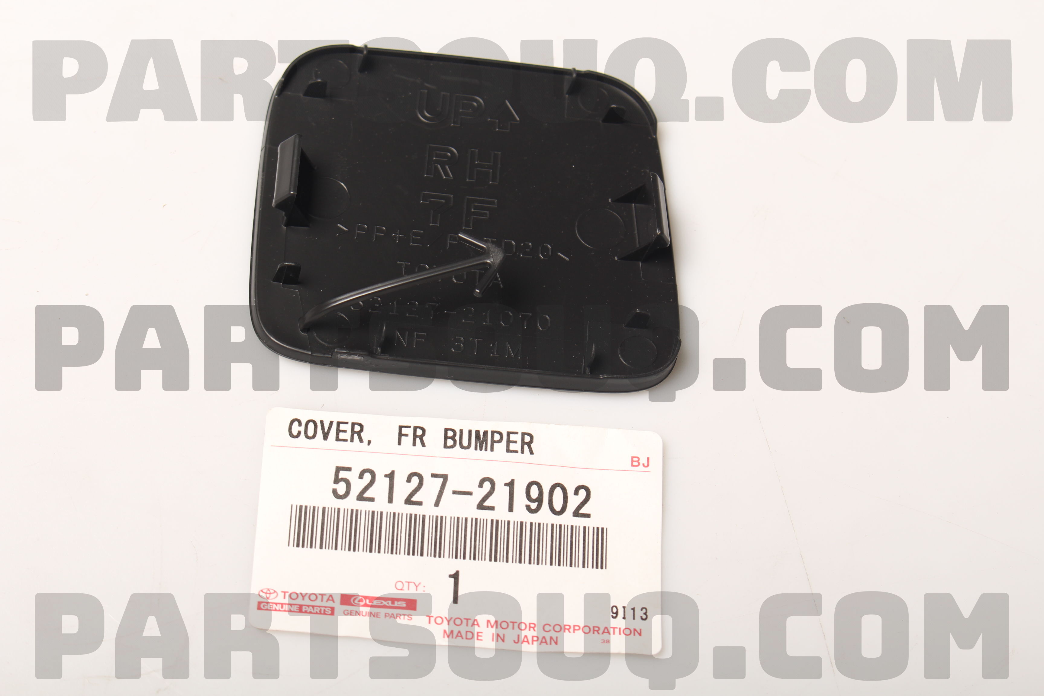 COVER, FRONT BUMPER HOLE, RH 5212721902 | Toyota Parts | PartSouq
