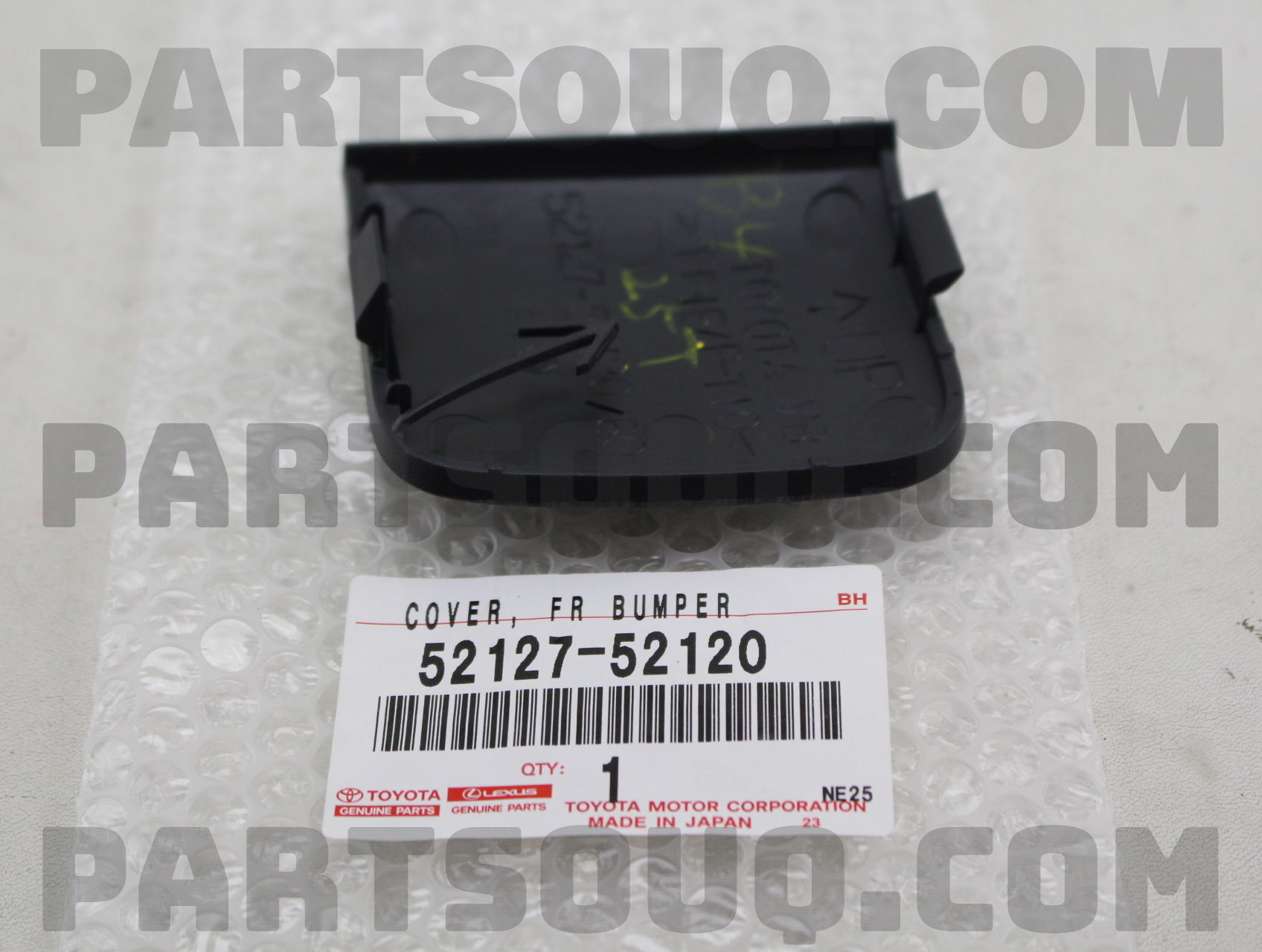 COVER, FRONT BUMPER HOLE 5212752120 | Toyota Parts | PartSouq