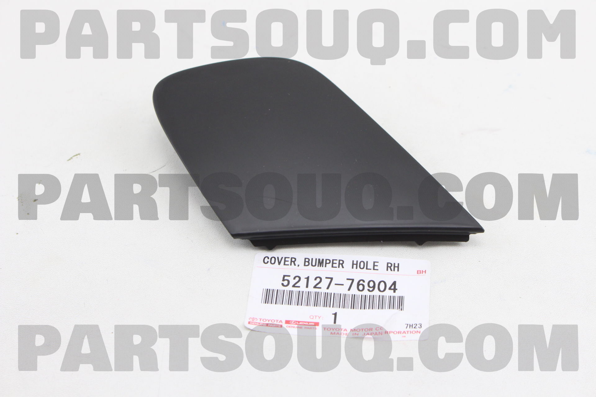 COVER, FRONT BUMPER HOLE, RH 5212776904 | Toyota Parts | PartSouq
