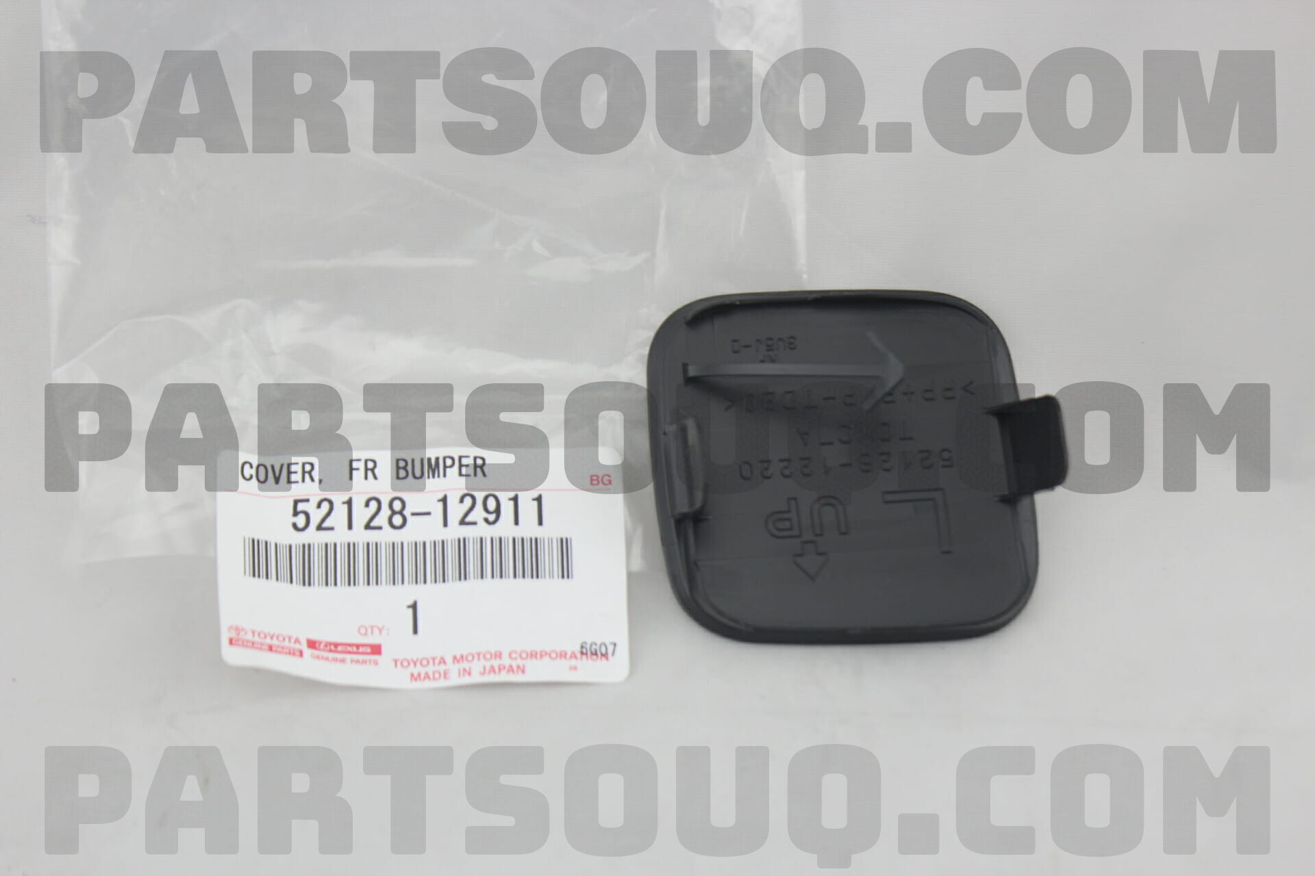 COVER, FRONT BUMPER HOLE, LH 5212812911 | Toyota Parts | PartSouq