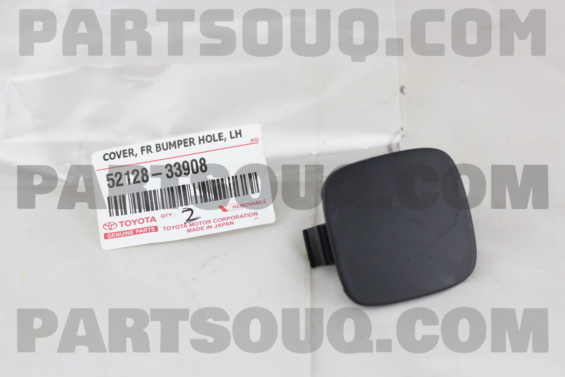 COVER, FRONT BUMPER HOLE, RH 5212833908 | Toyota Parts | PartSouq