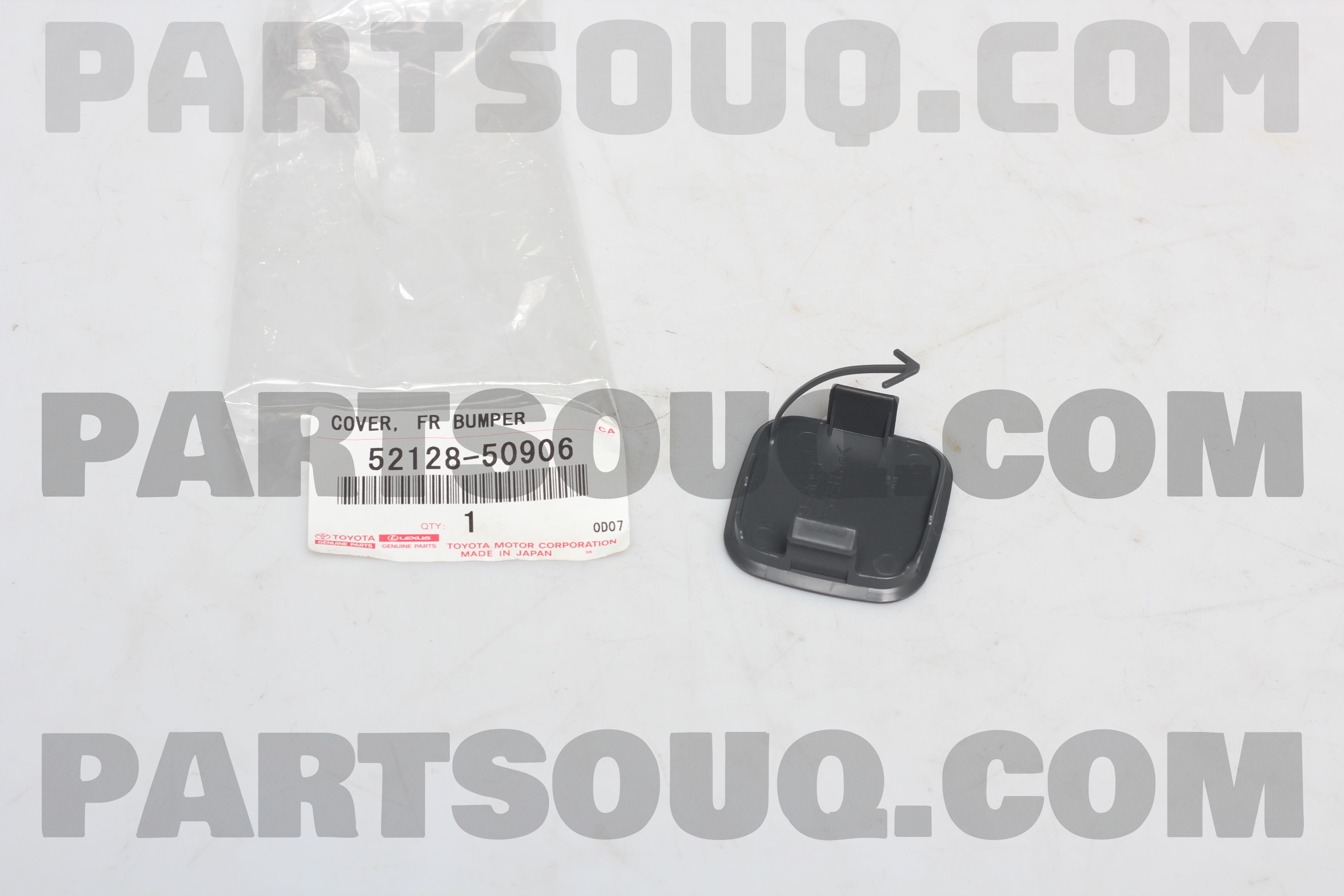 COVER, FRONT BUMPER HOLE, LH 5212850030A0 | Toyota Parts | PartSouq