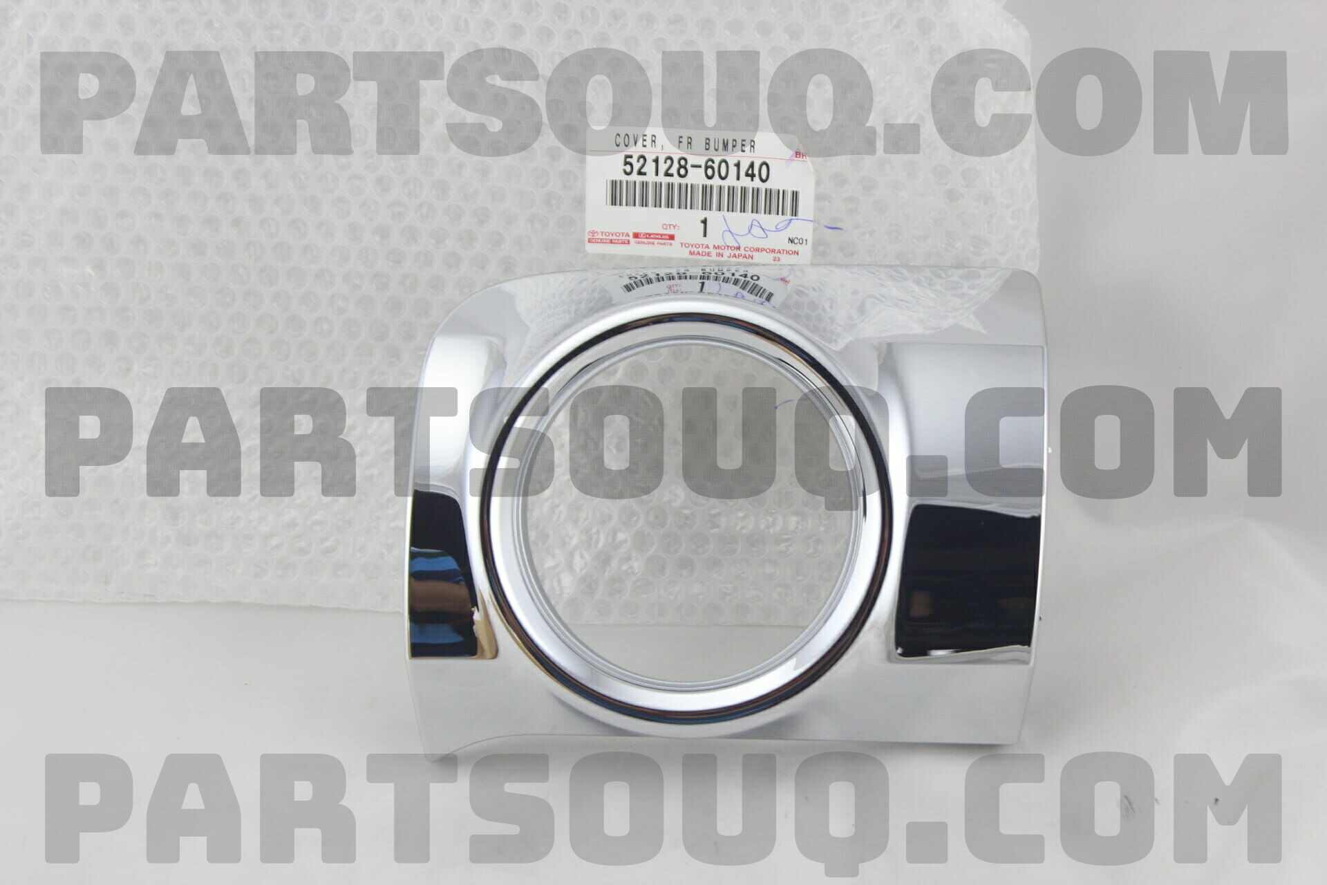 COVER, FRONT BUMPER HOLE, LH 5212860140 | Toyota Parts | PartSouq