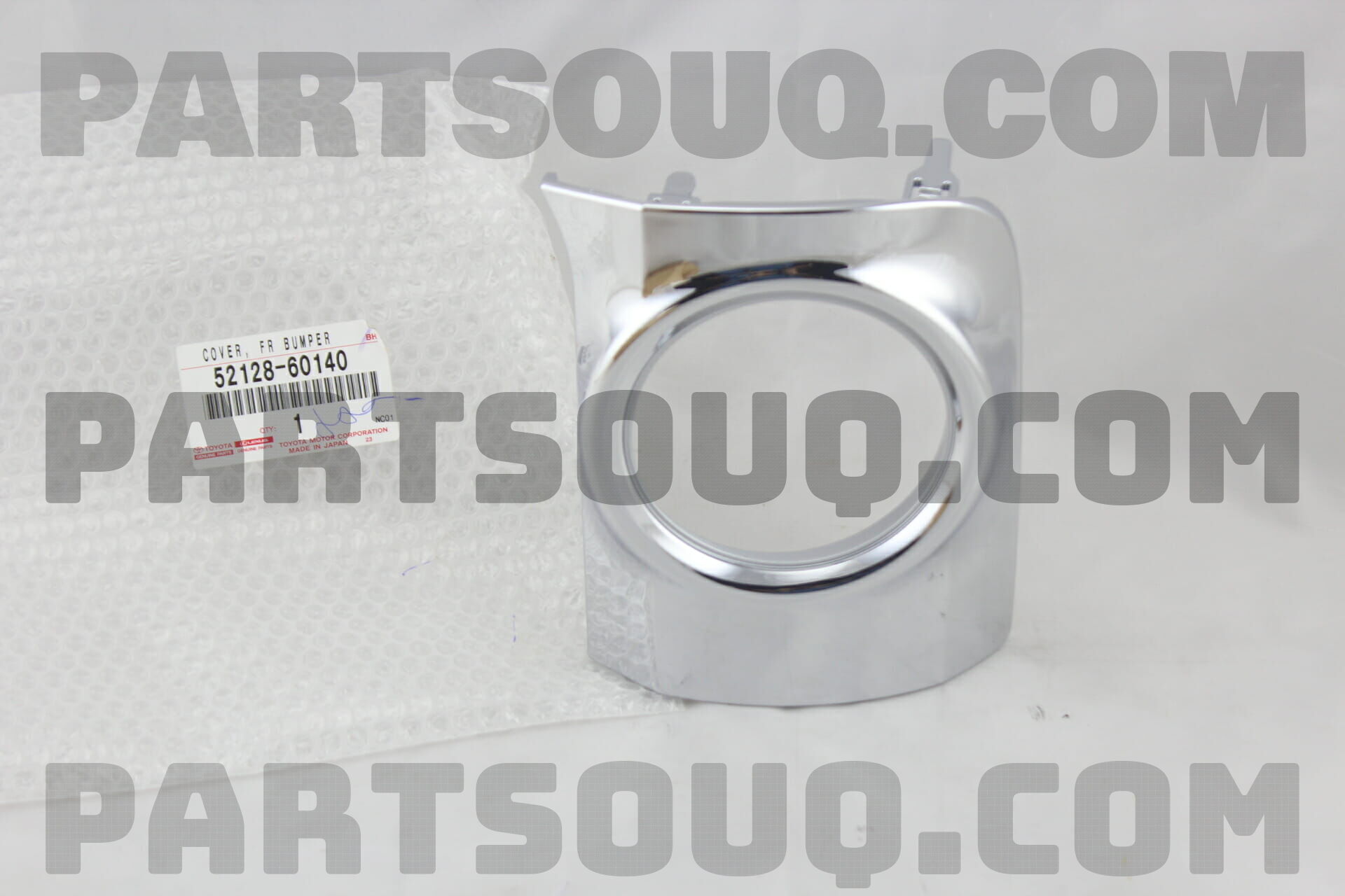 COVER, FRONT BUMPER HOLE, LH 5212860140 | Toyota Parts | PartSouq