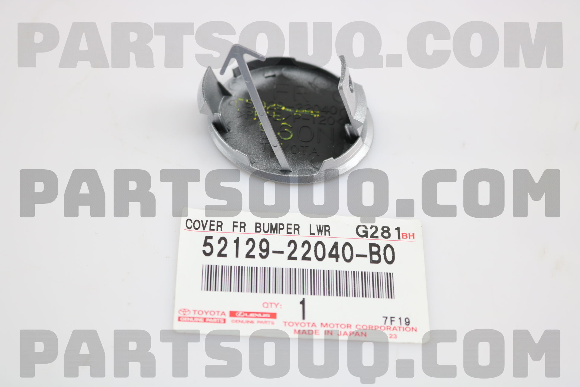 COVER, FRONT BUMPER, LOWER 5212922040B0 | Toyota Parts | PartSouq
