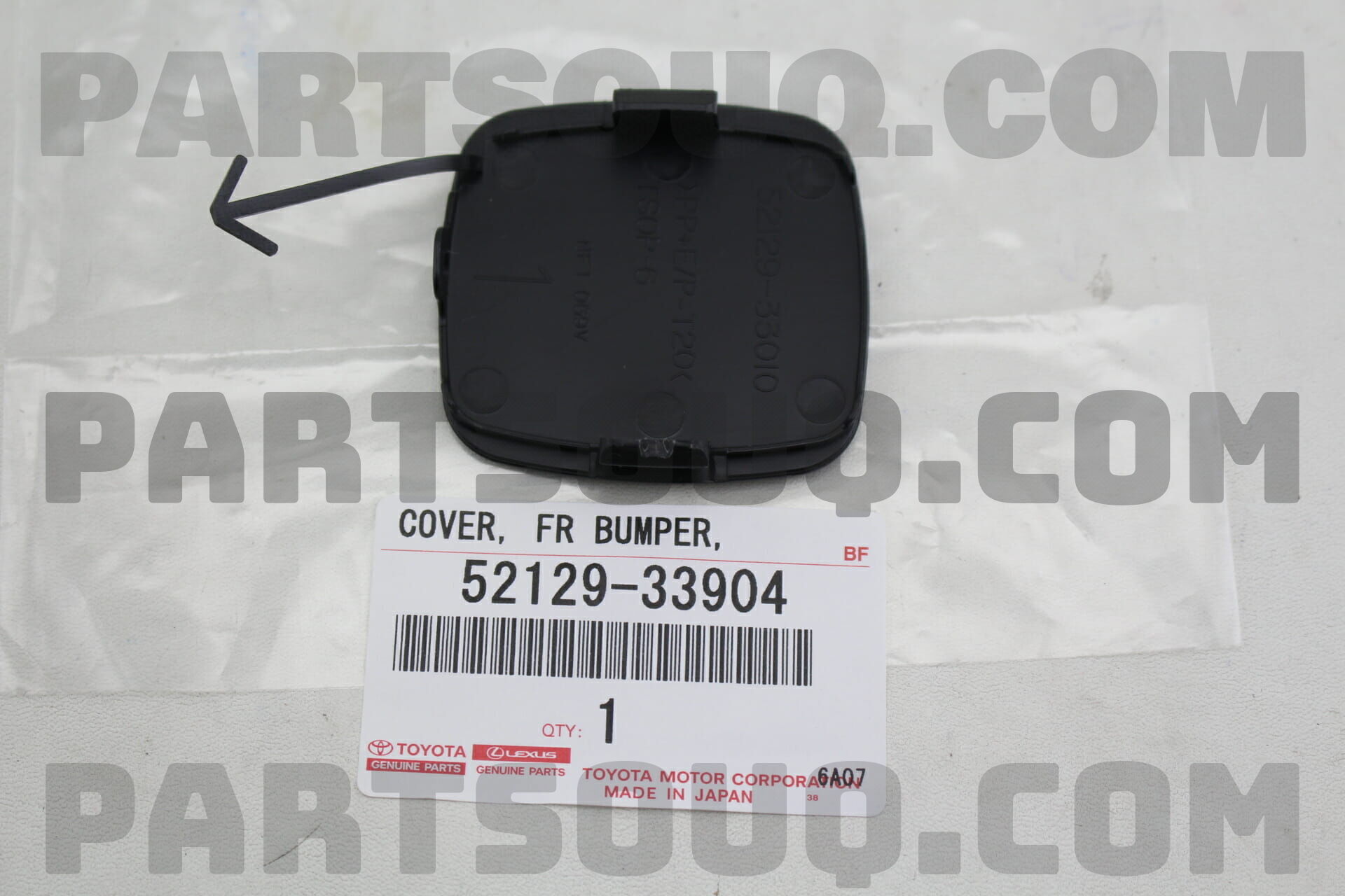 COVER, FR BUMPER 5212933904 | Toyota Parts | PartSouq