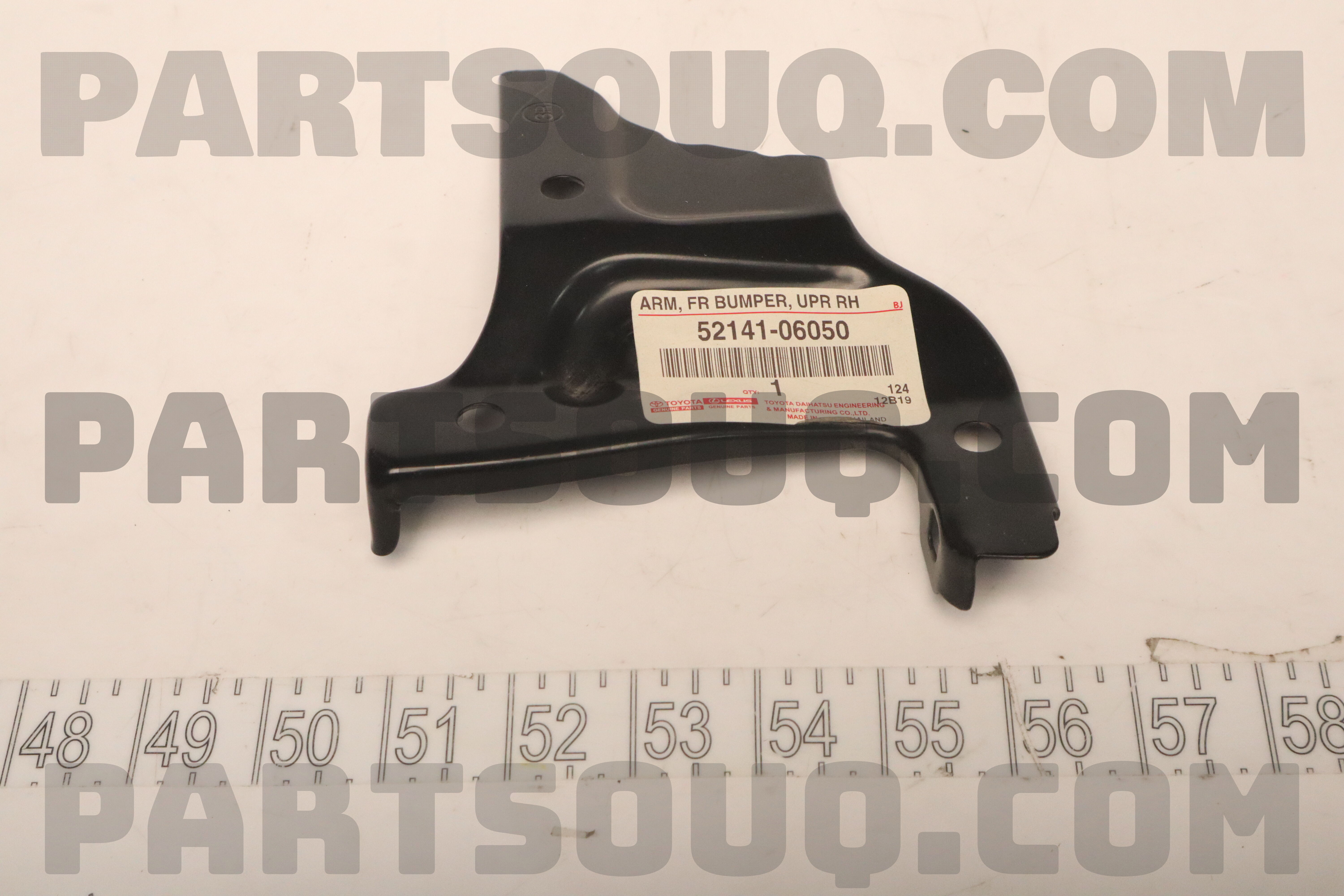 ARM, FRONT BUMPER, UPPER RH 5214106050 | Toyota Parts | PartSouq