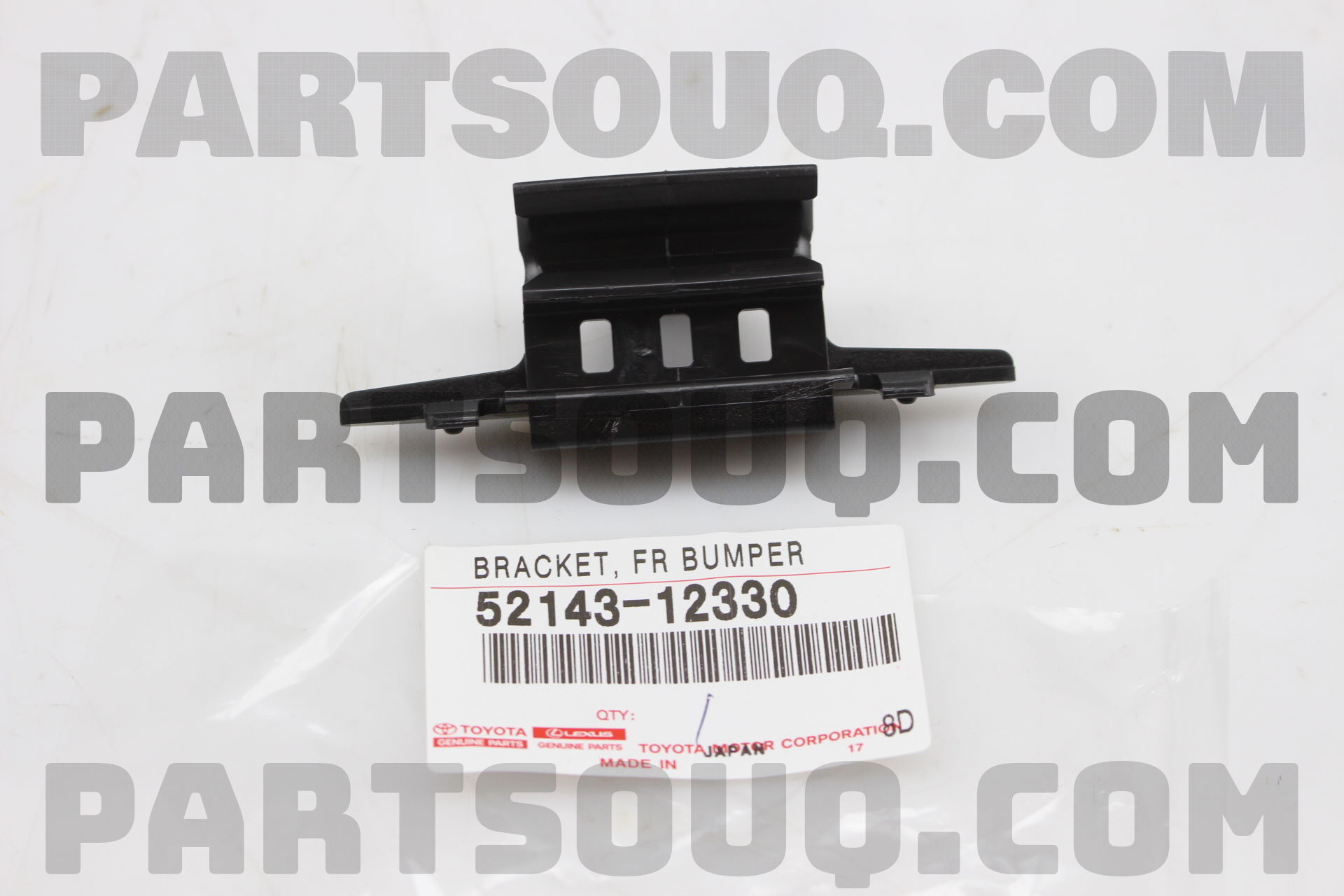 ARM, FRONT BUMPER, INNER, RH/LH 5214312330 | Toyota Parts | PartSouq