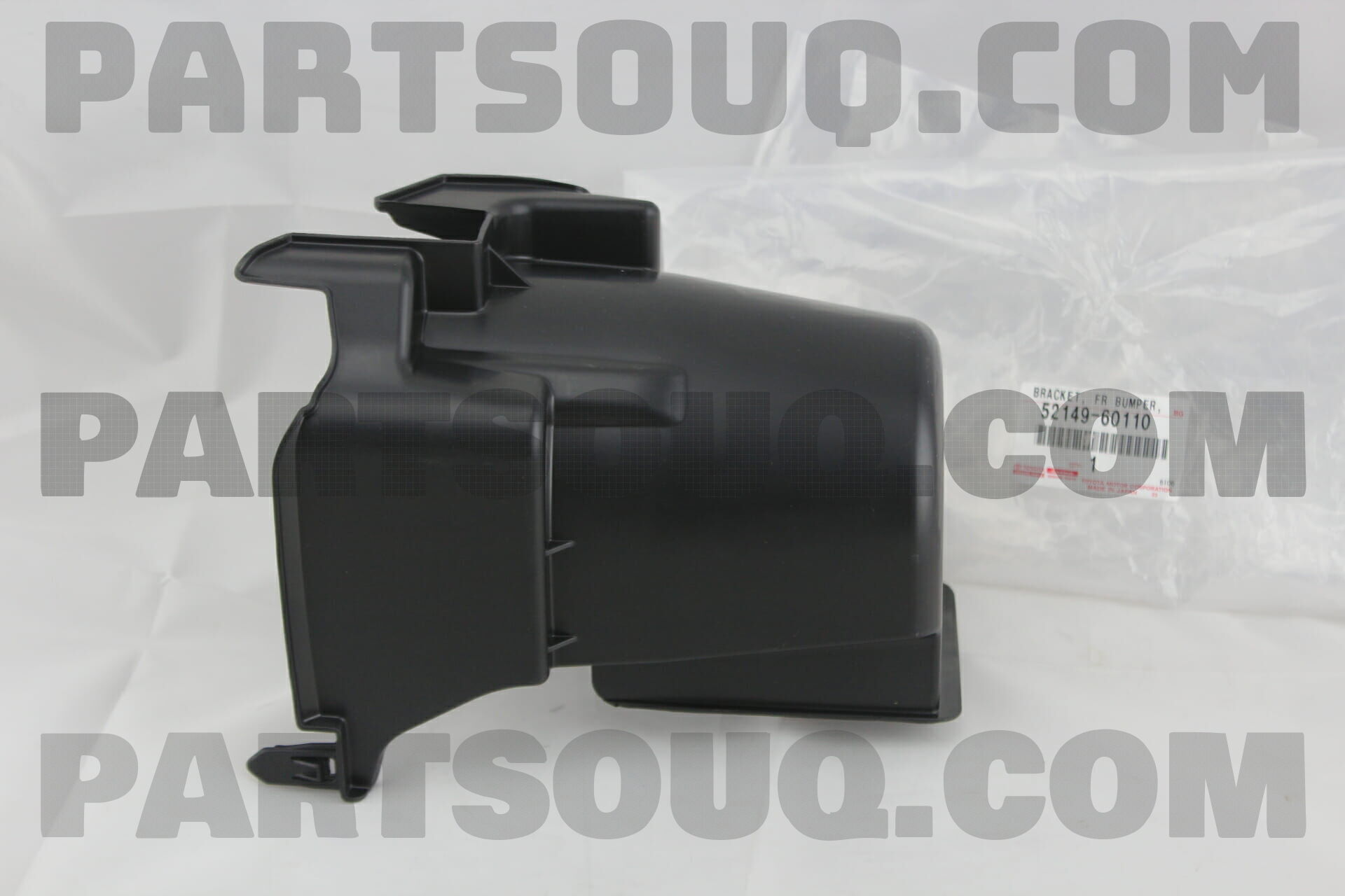 BRACKET, FRONT BUMPER, INNER 5214960110 | Toyota Parts | PartSouq