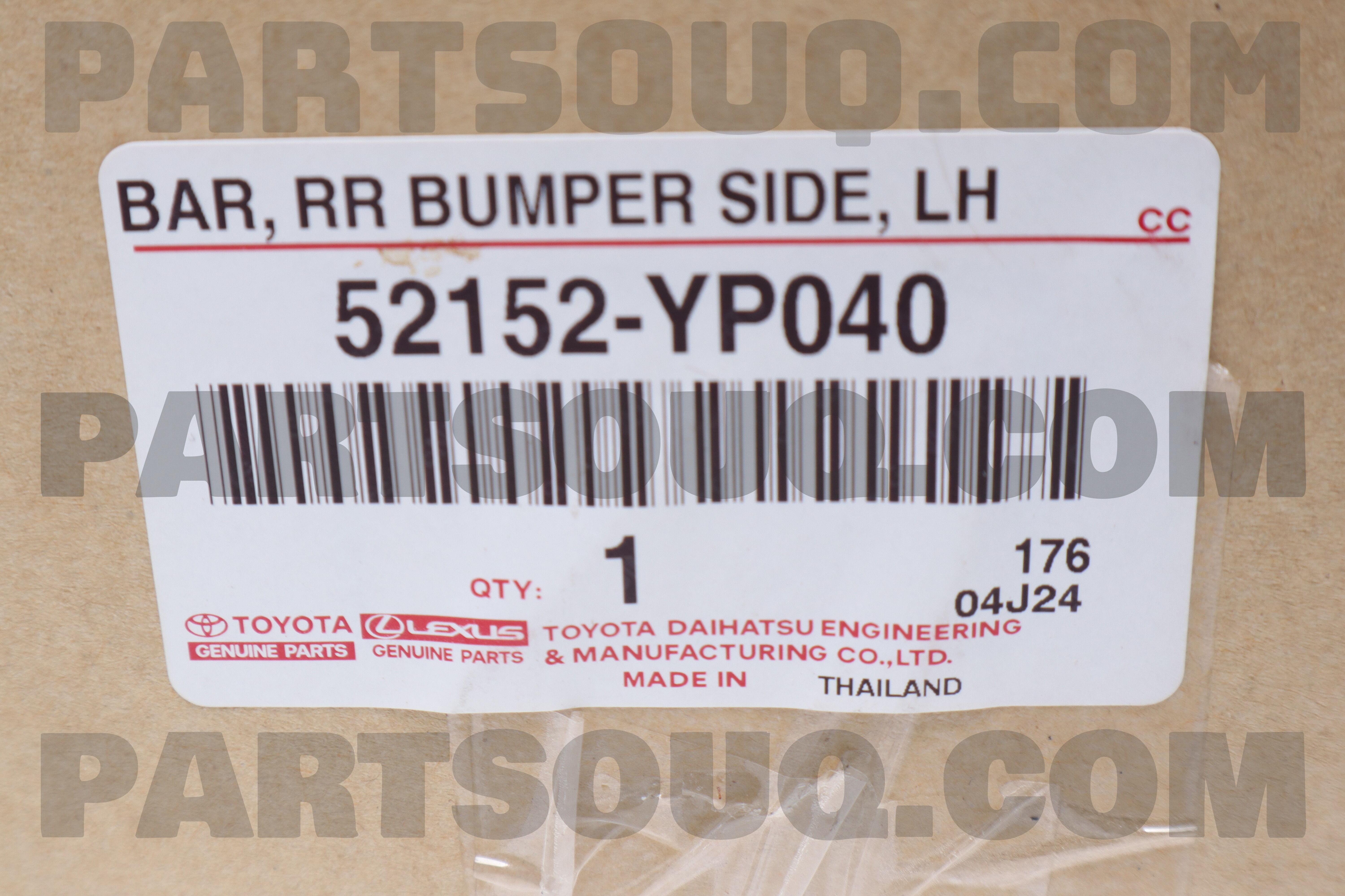 BAR RR BUMPER SIDE 52152YP040 | Toyota Parts | PartSouq